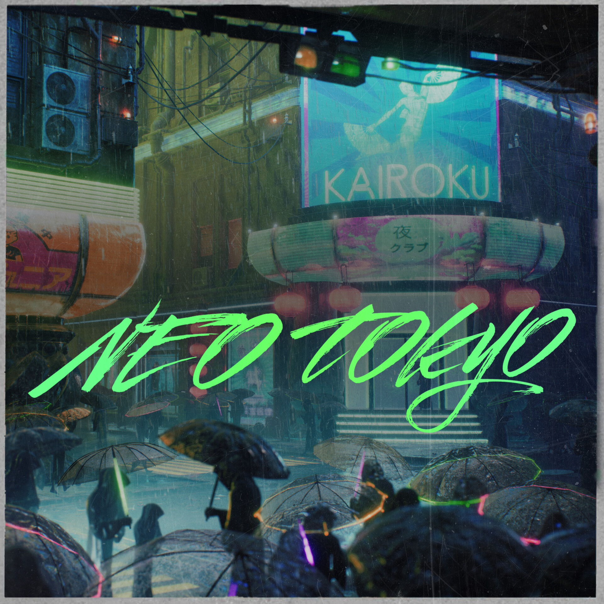 ArtStation - NeoTokyo Challenge Submission