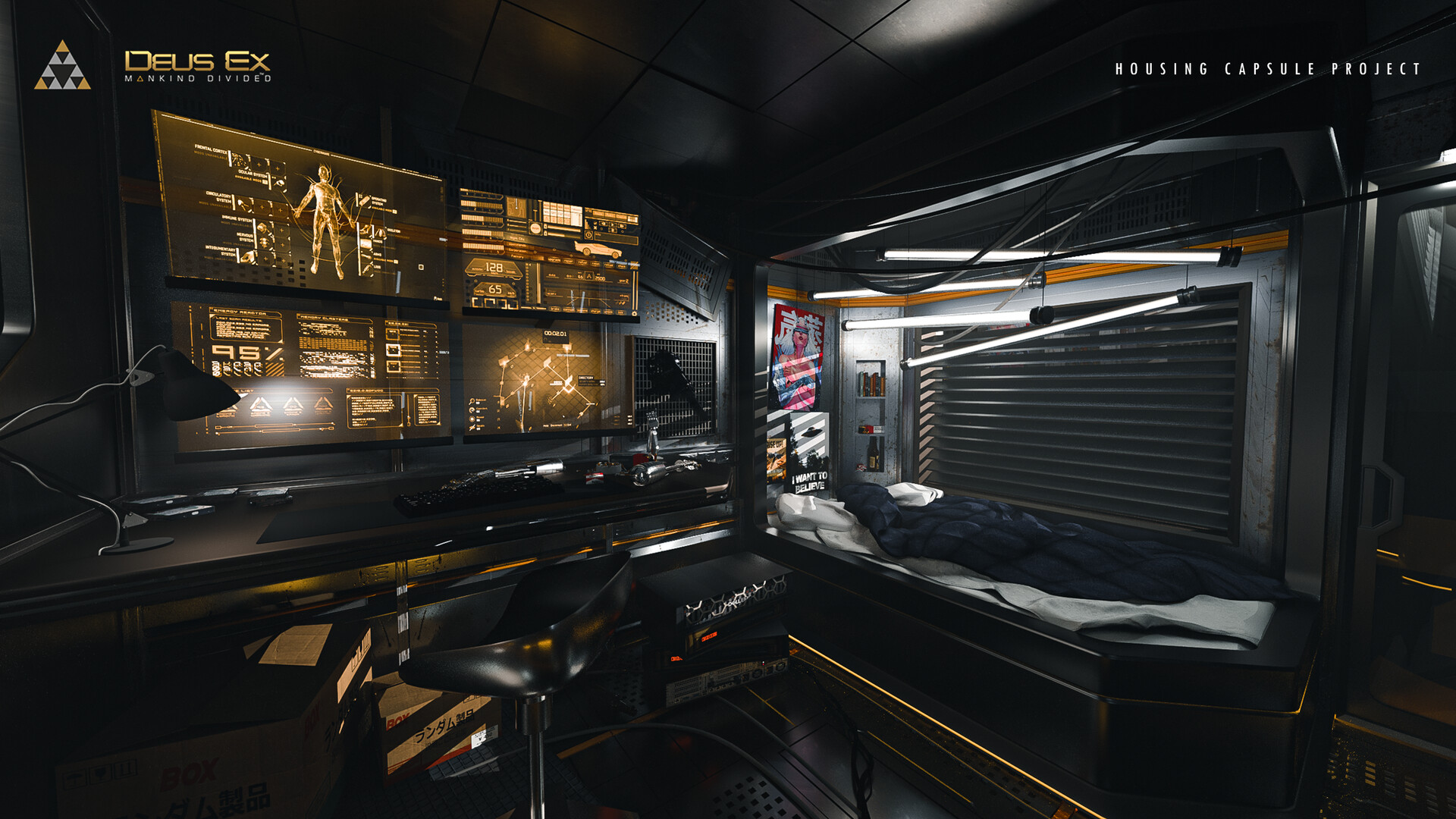 ArtStation - Deus Ex Housing Capsule concept