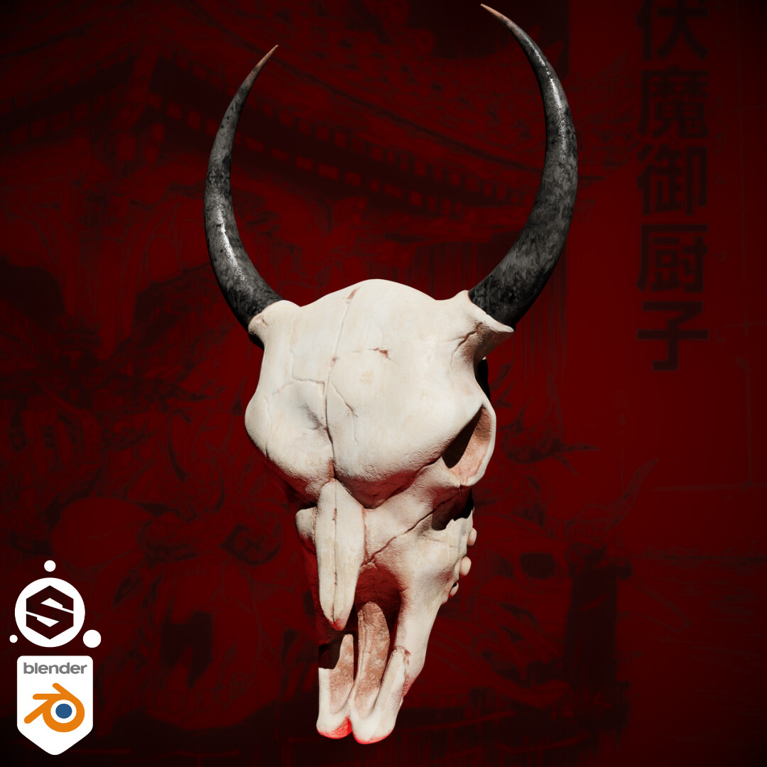 ArtStation - Cow Skull Prop