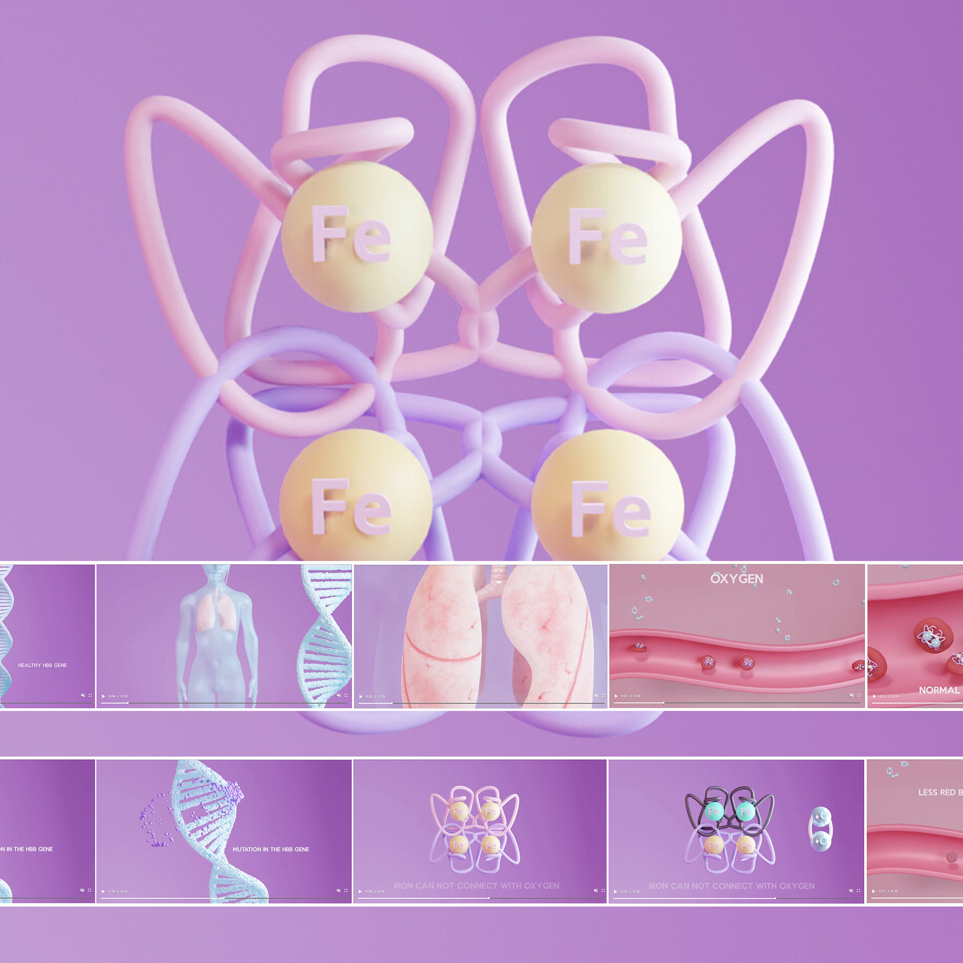 ArtStation - 3D Explainer Video