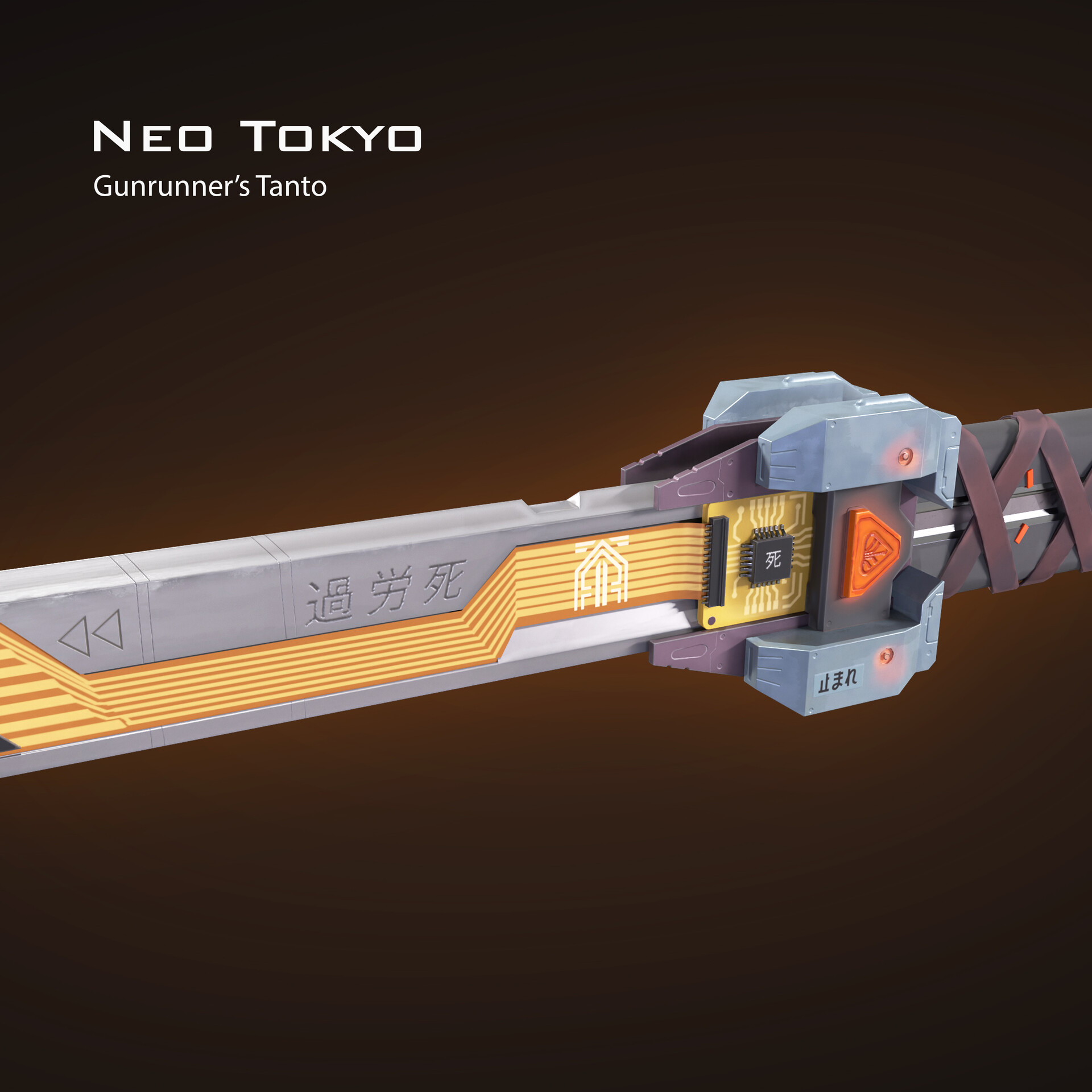 ArtStation - Gunrunner's Tanto: Asset