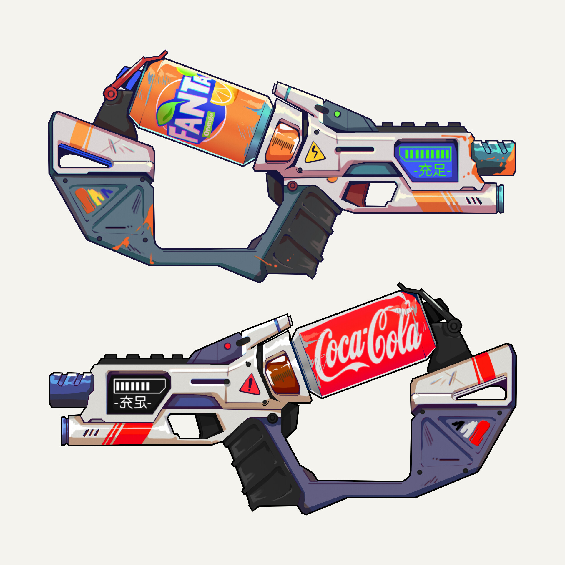 ArtStation - 3D Soda Gun