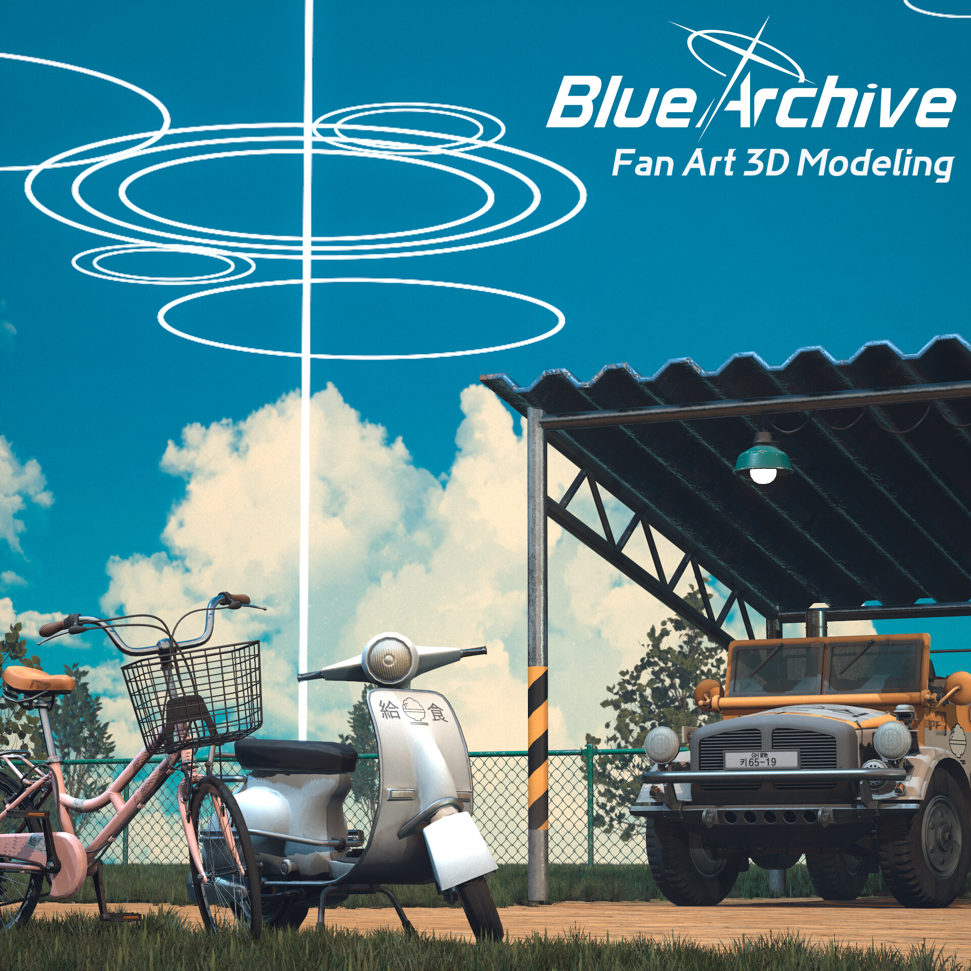 ArtStation - Blue Archive - Vehicle of School Lunch Club