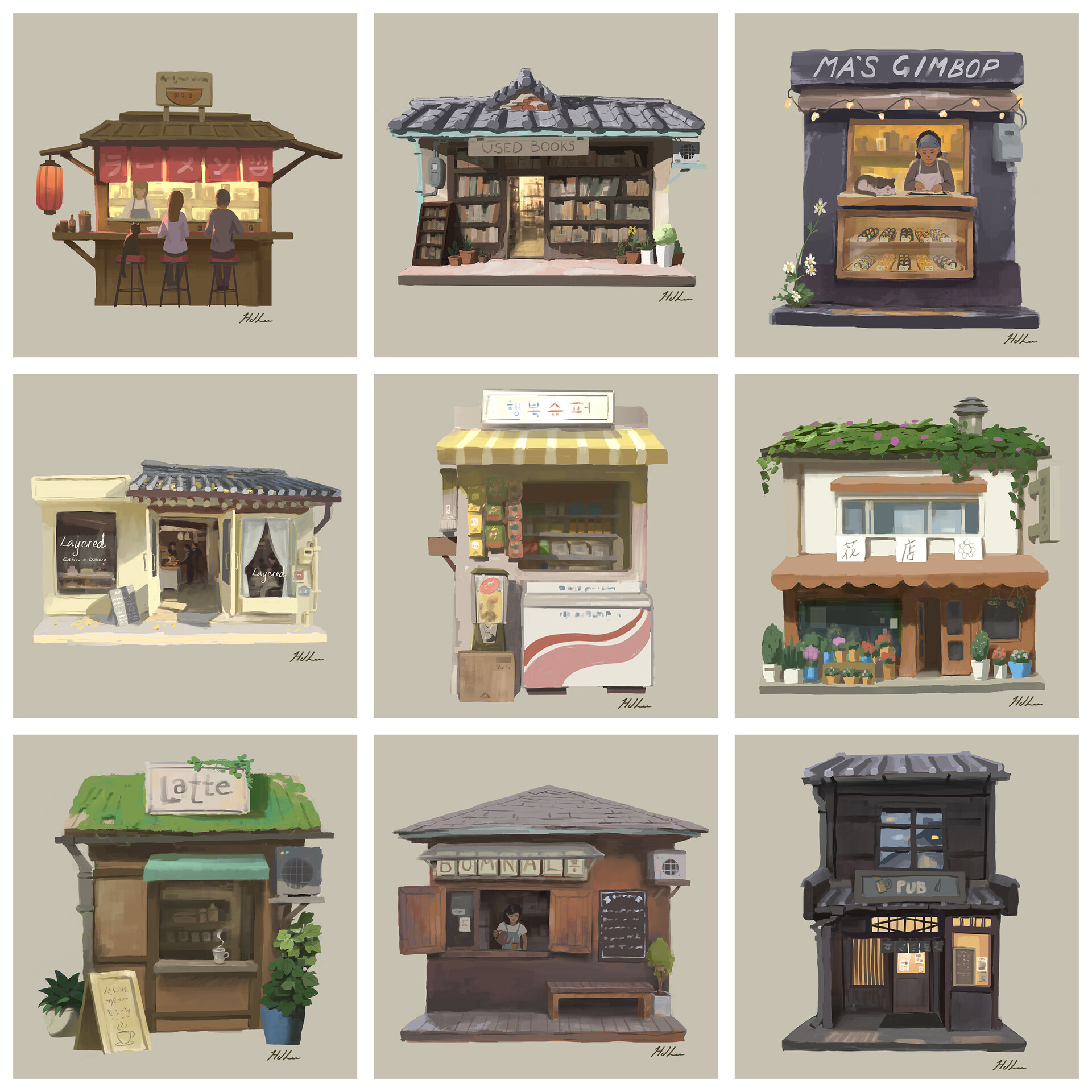ArtStation - Storefront Series