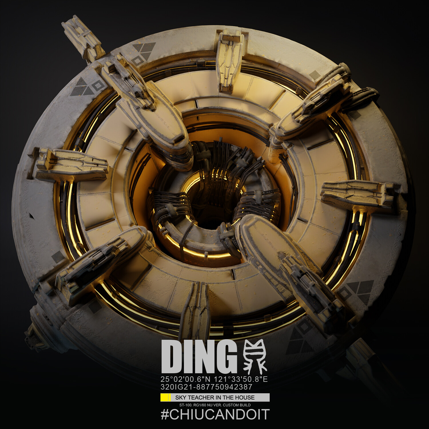 Chiu Chiu - Ding/鼎/ㄉㄧㄥˇ - props design