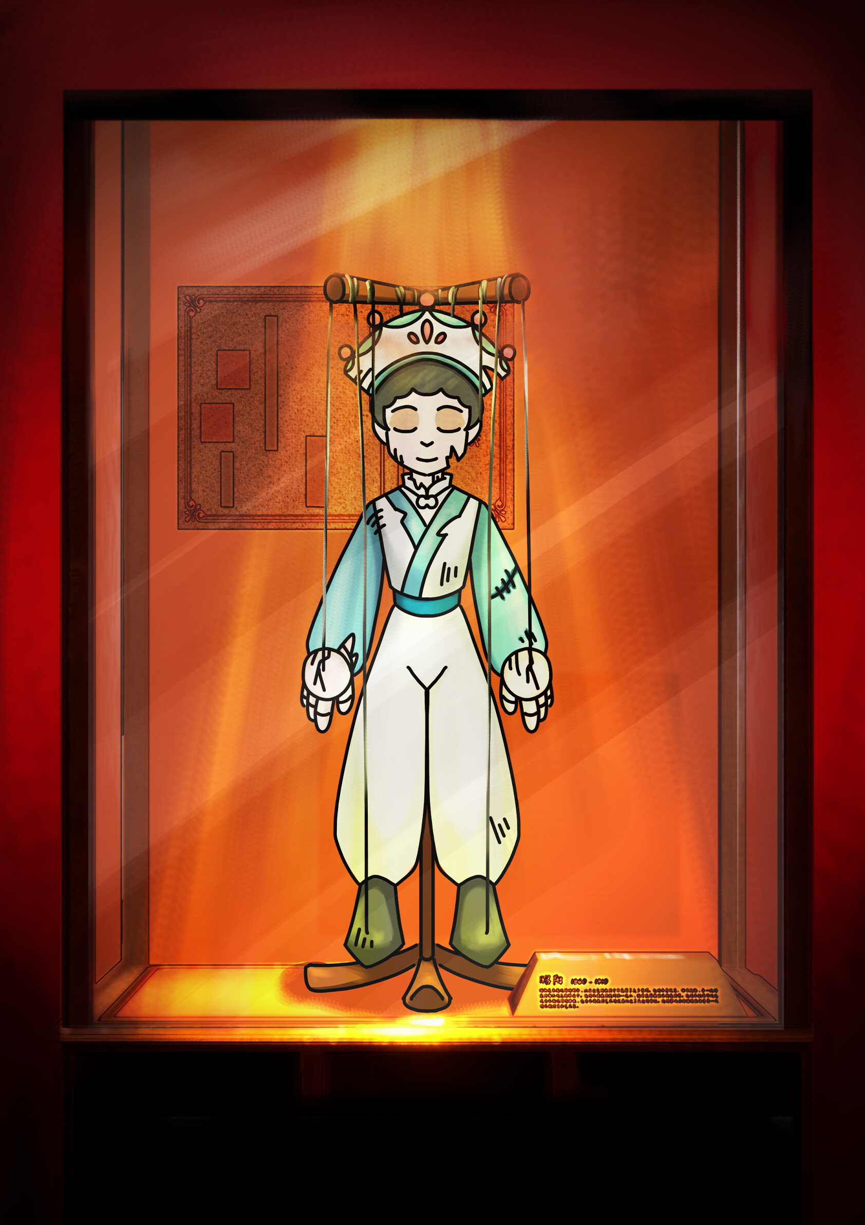 ArtStation - The Puppet (Animation Film)