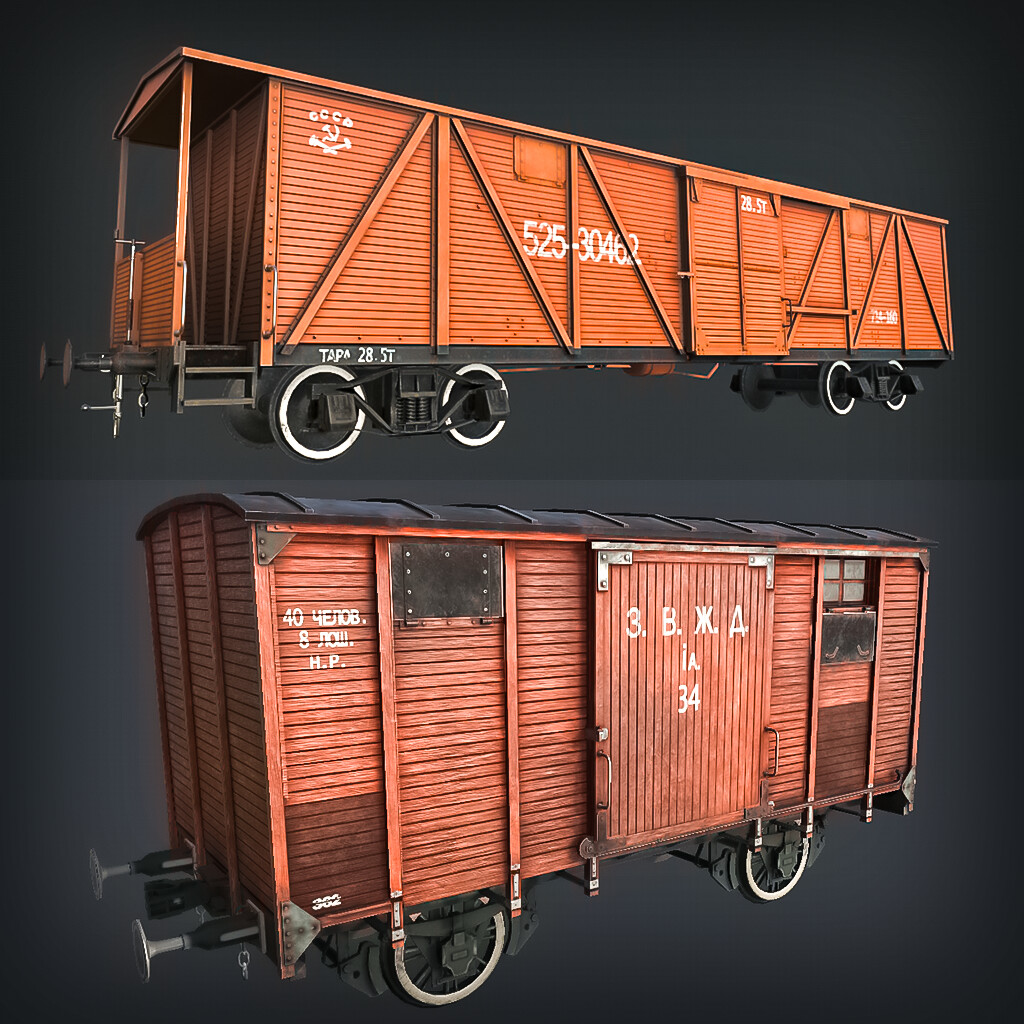 ArtStation - Railway project