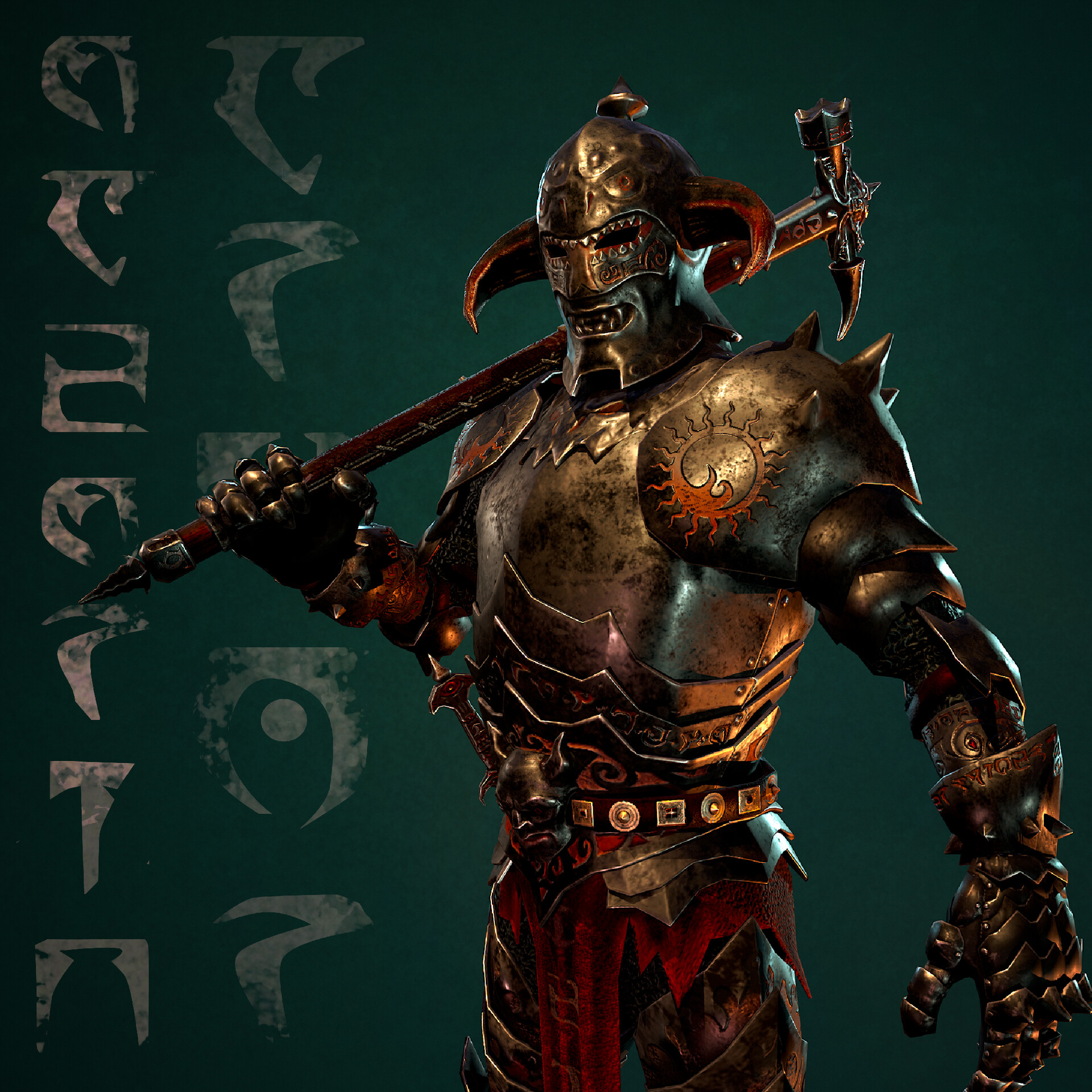 ArtStation - Daedric Armor