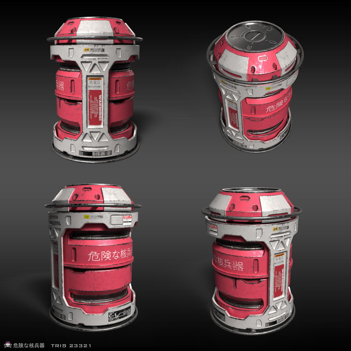 ArtStation - Sci-Fi Props