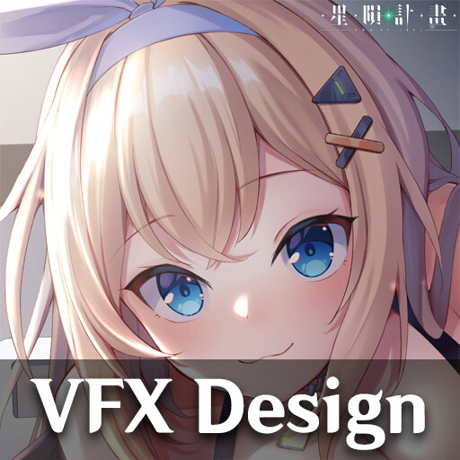 ArtStation - Ark Re:Code - VFX Design