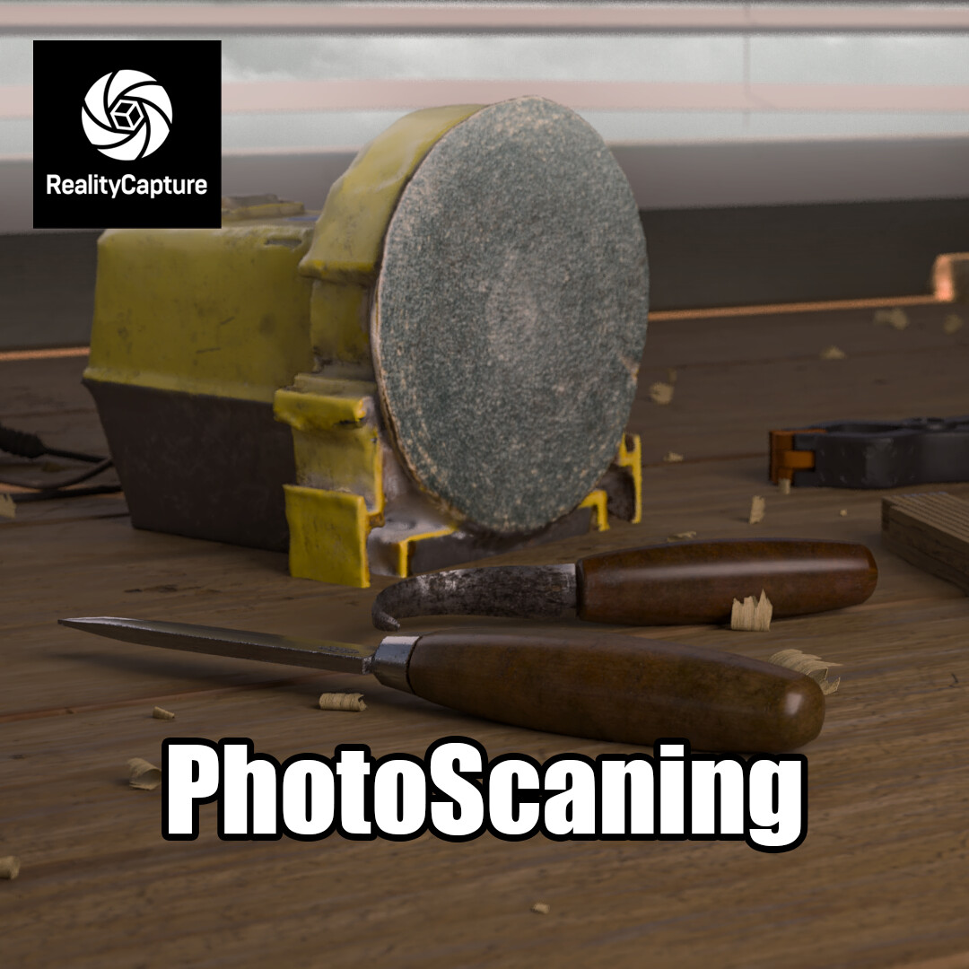 ArtStation - Woodworking station - Photoscan Practise