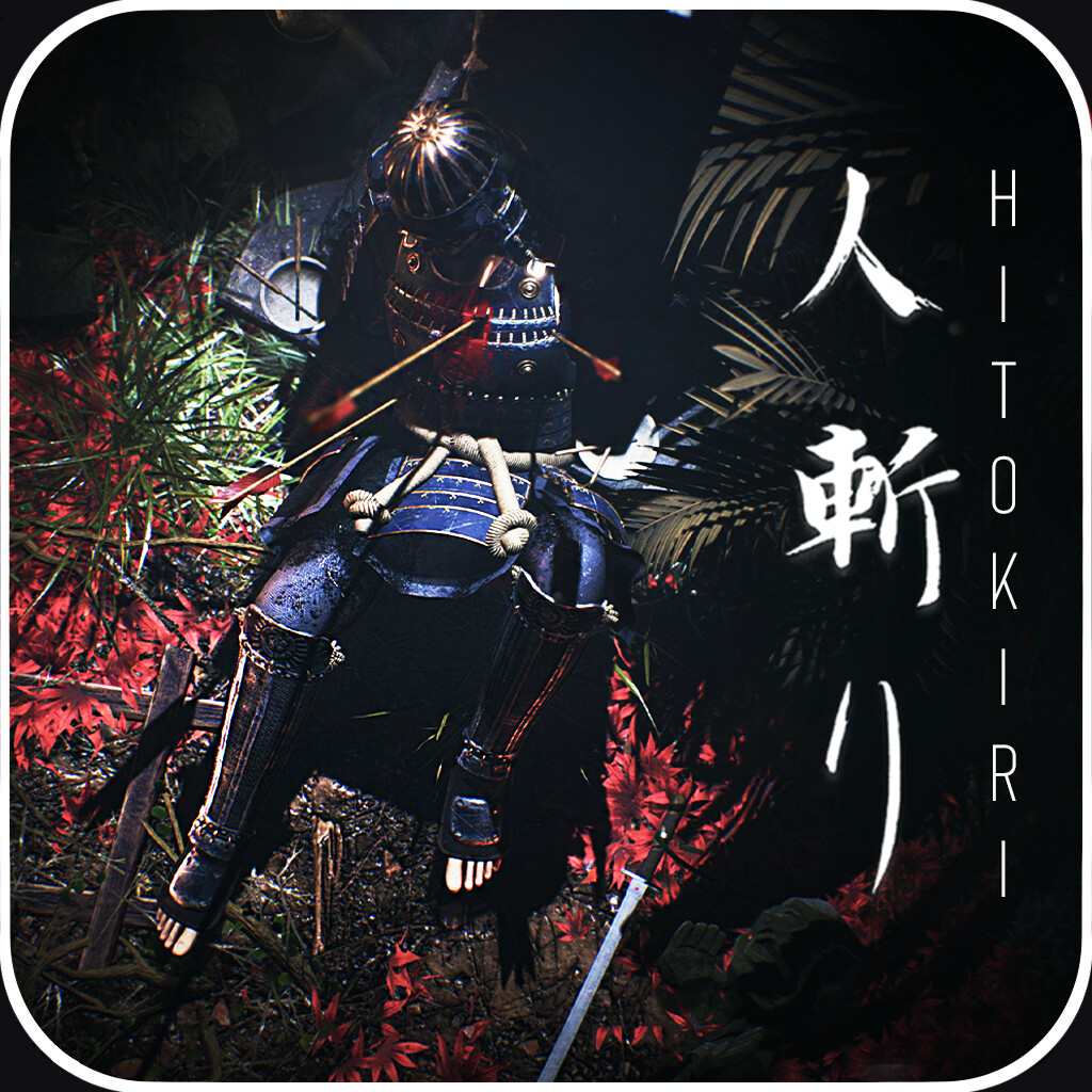 ArtStation - Hitokiri - Film