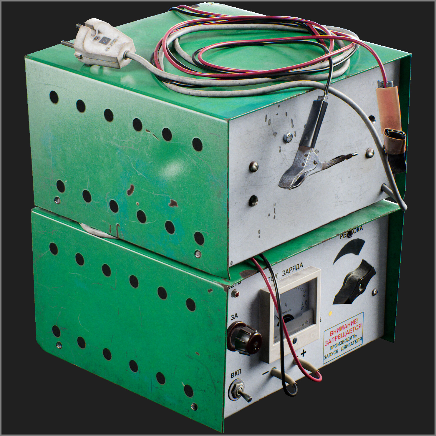 ArtStation - Old Soviet battery charger