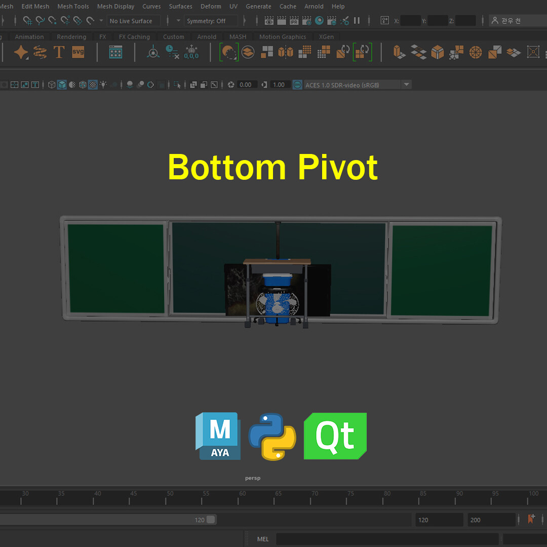 ArtStation - Maya Python + Qt Designer - Bottom Pivot