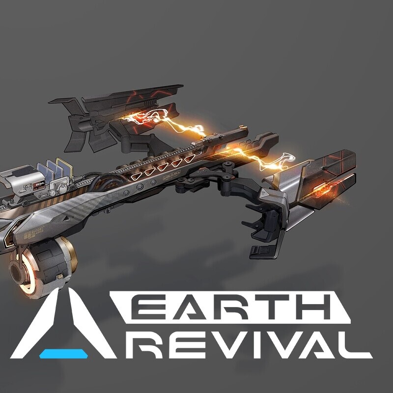 ArtStation - particle gun