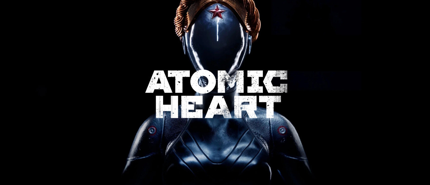 ArtStation - Atomic Heart - Cinematic Lighting