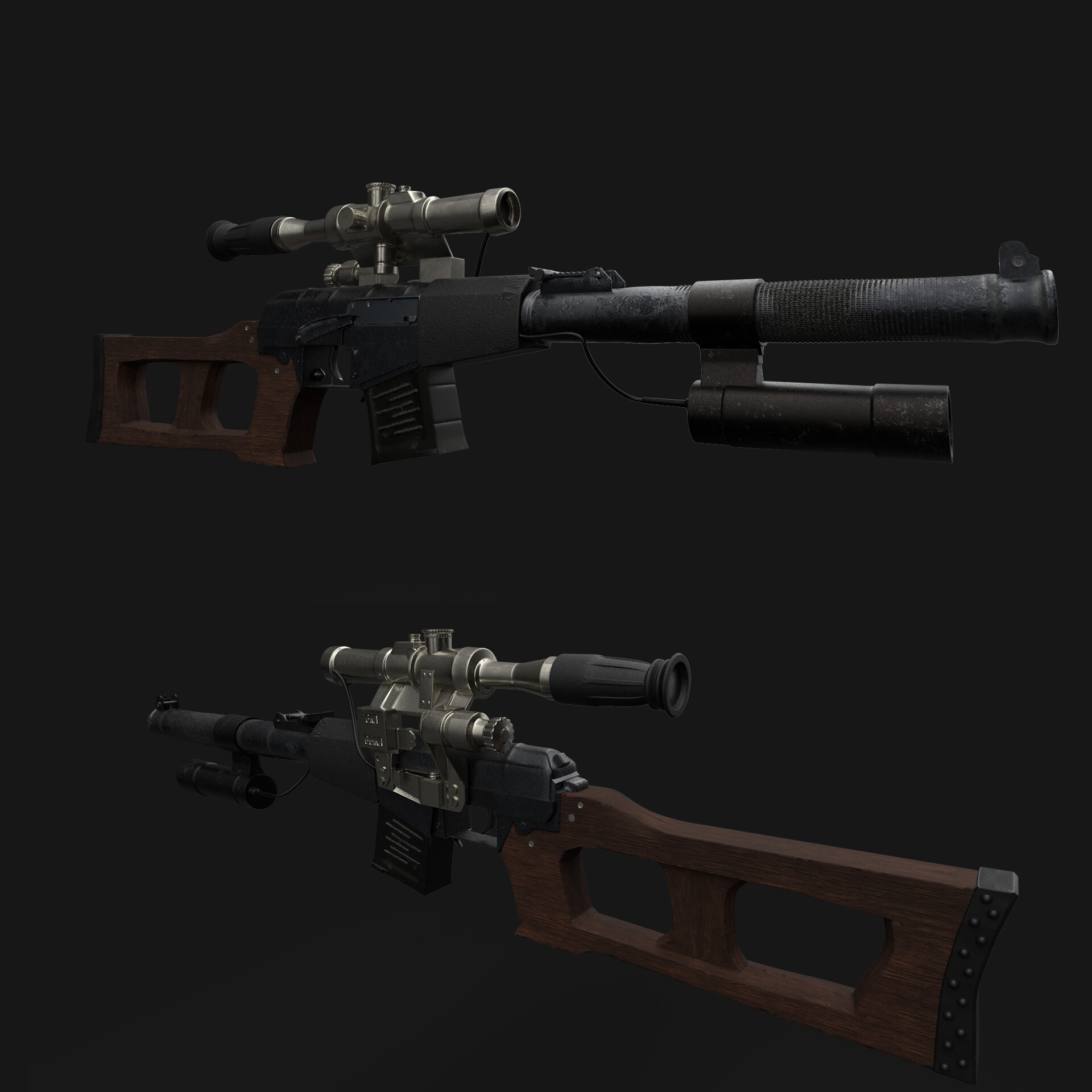 ArtStation - VSS Weapon