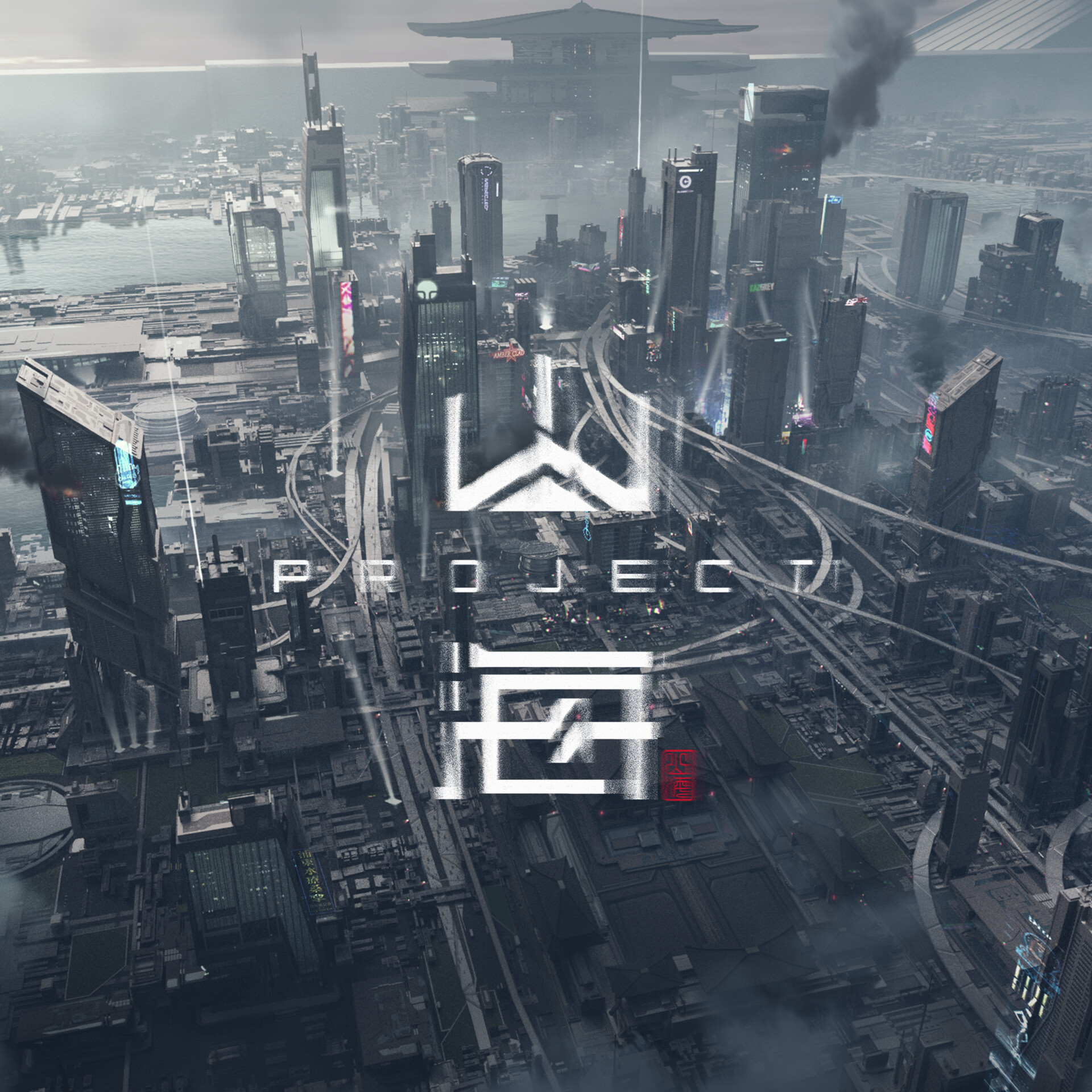 ArtStation - Project SH- Urban Keyframe Shots