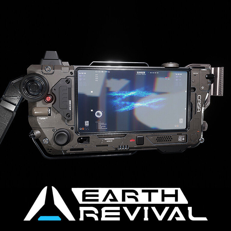 ArtStation - Military PDA Concept