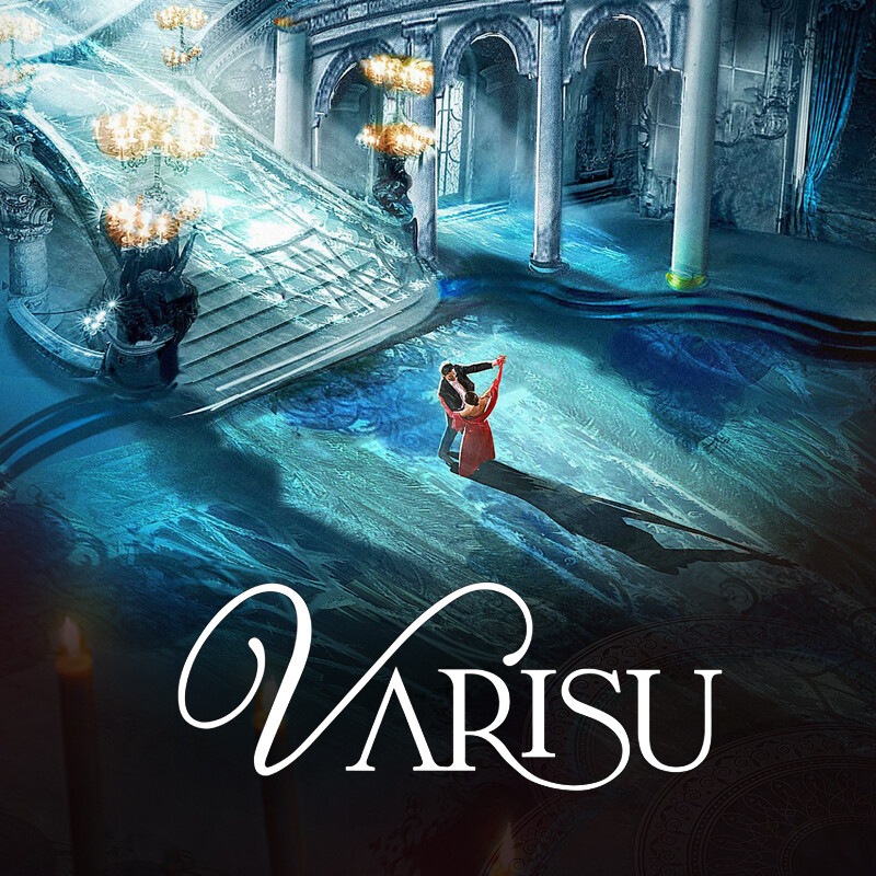 ArtStation - VARISU song set design