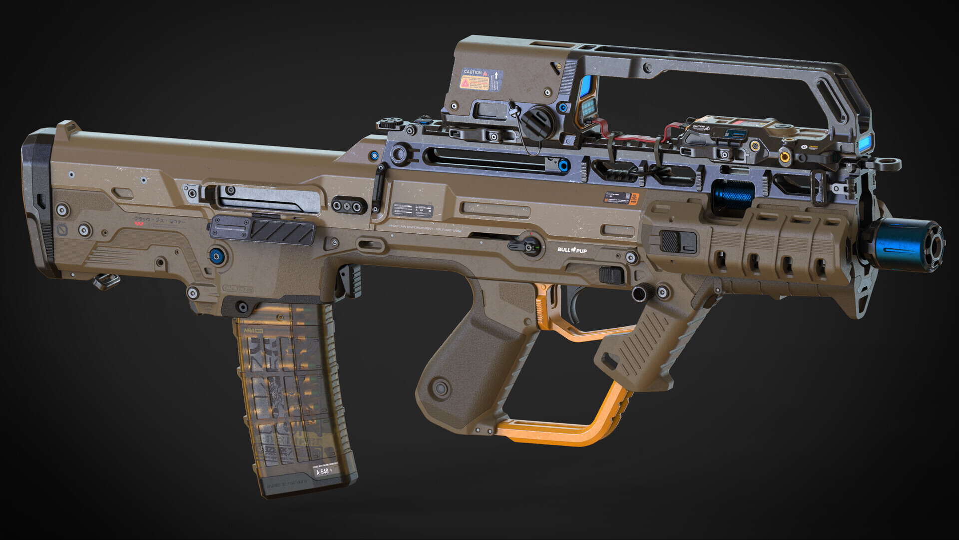ArtStation - COMPACT ADAPTIVE DEFENSE RIFLE V2 (CODE V2)