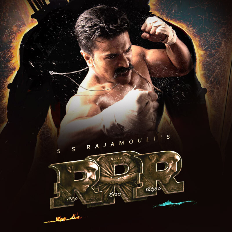 ArtStation - RRR poster design concepts