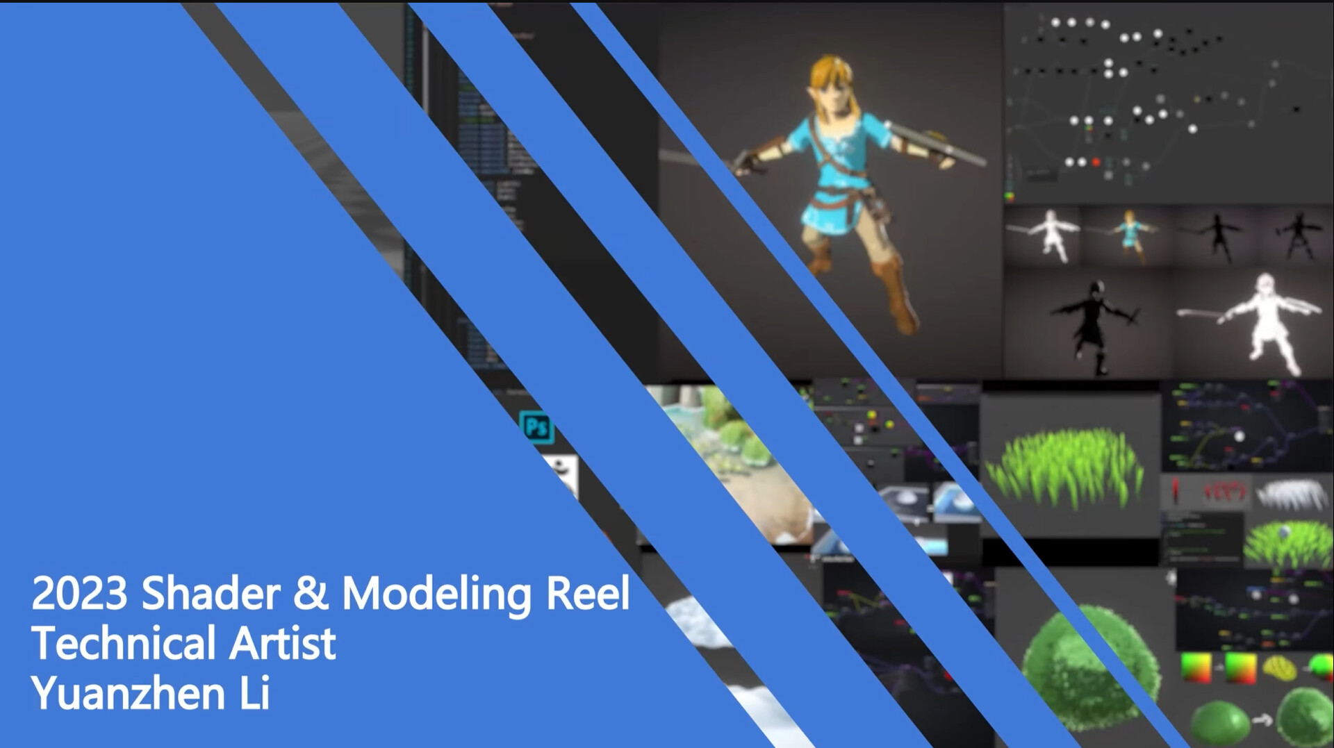 Yuanzhen Li - 2023 Shader&Modeling Reel