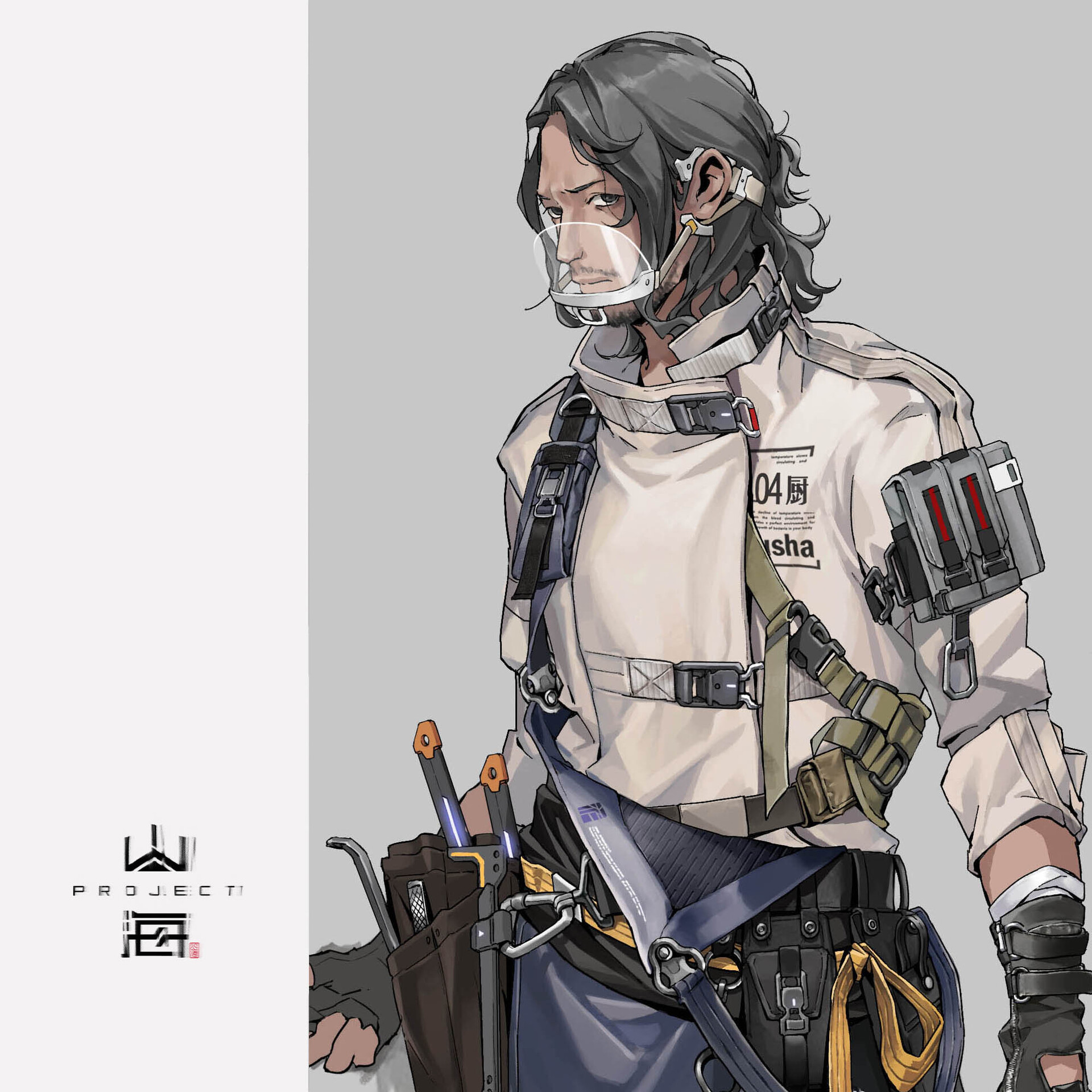 ArtStation - Project-SH:宿沙