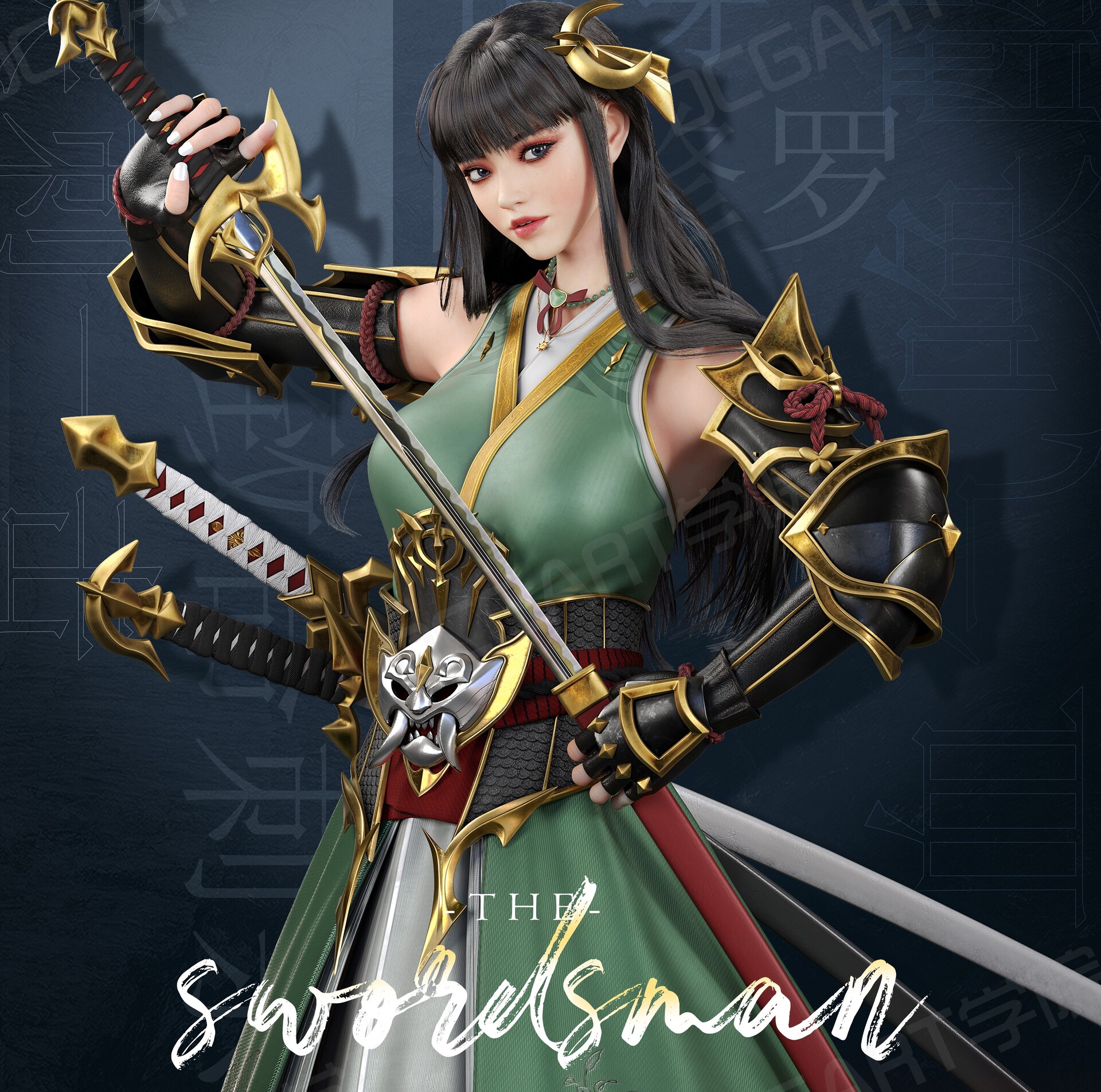 ArtStation - Samurai Girl
