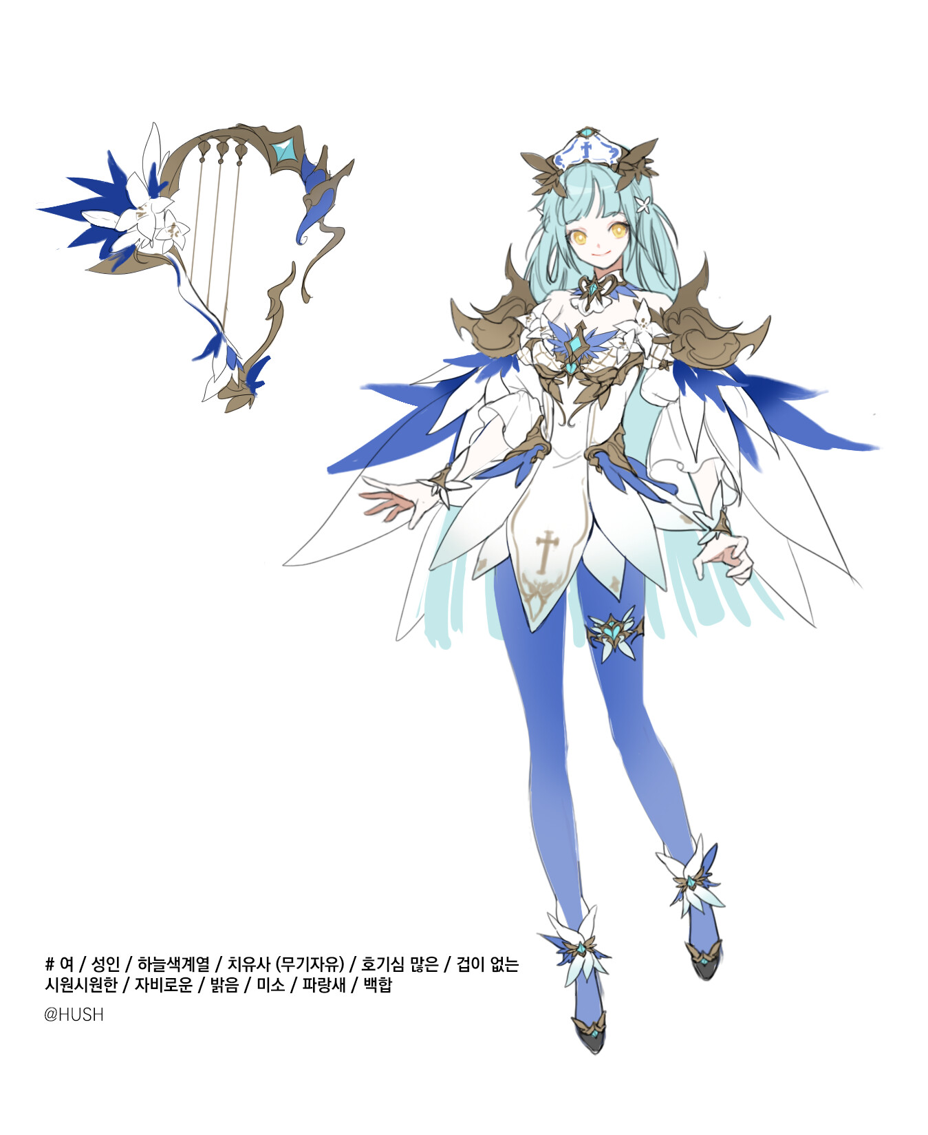 ArtStation - concept study (2021)