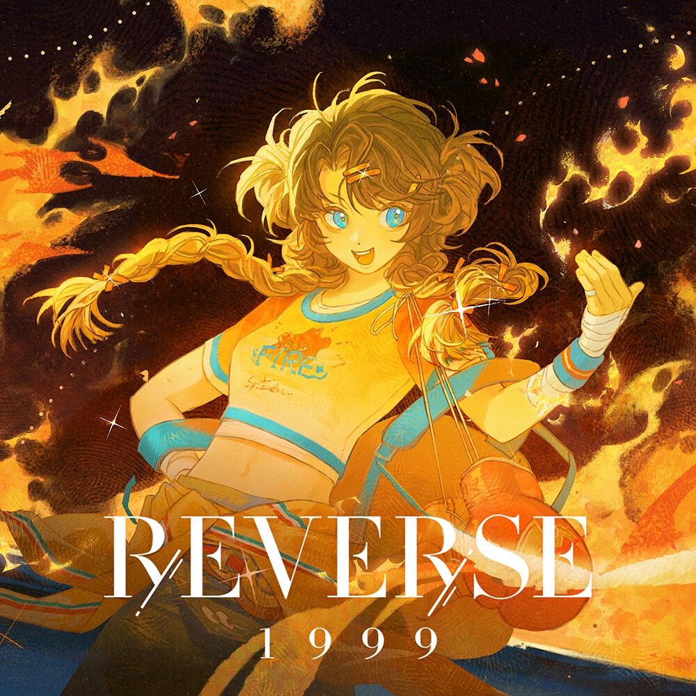 ArtStation - Spathodea - Reverse: 1999