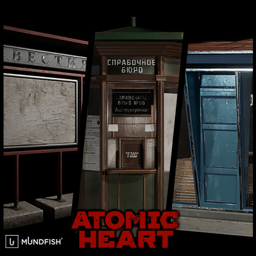 ArtStation - Atomic heart - Assets
