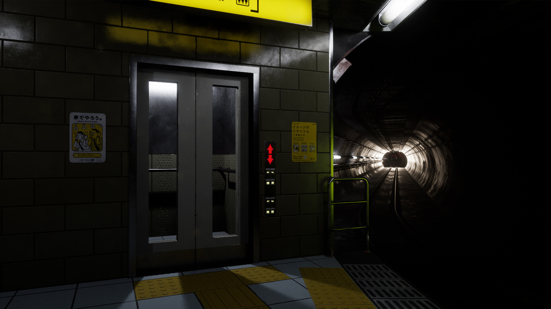 Ryan Farrenkopf Portfolio - Japanese Subway Station