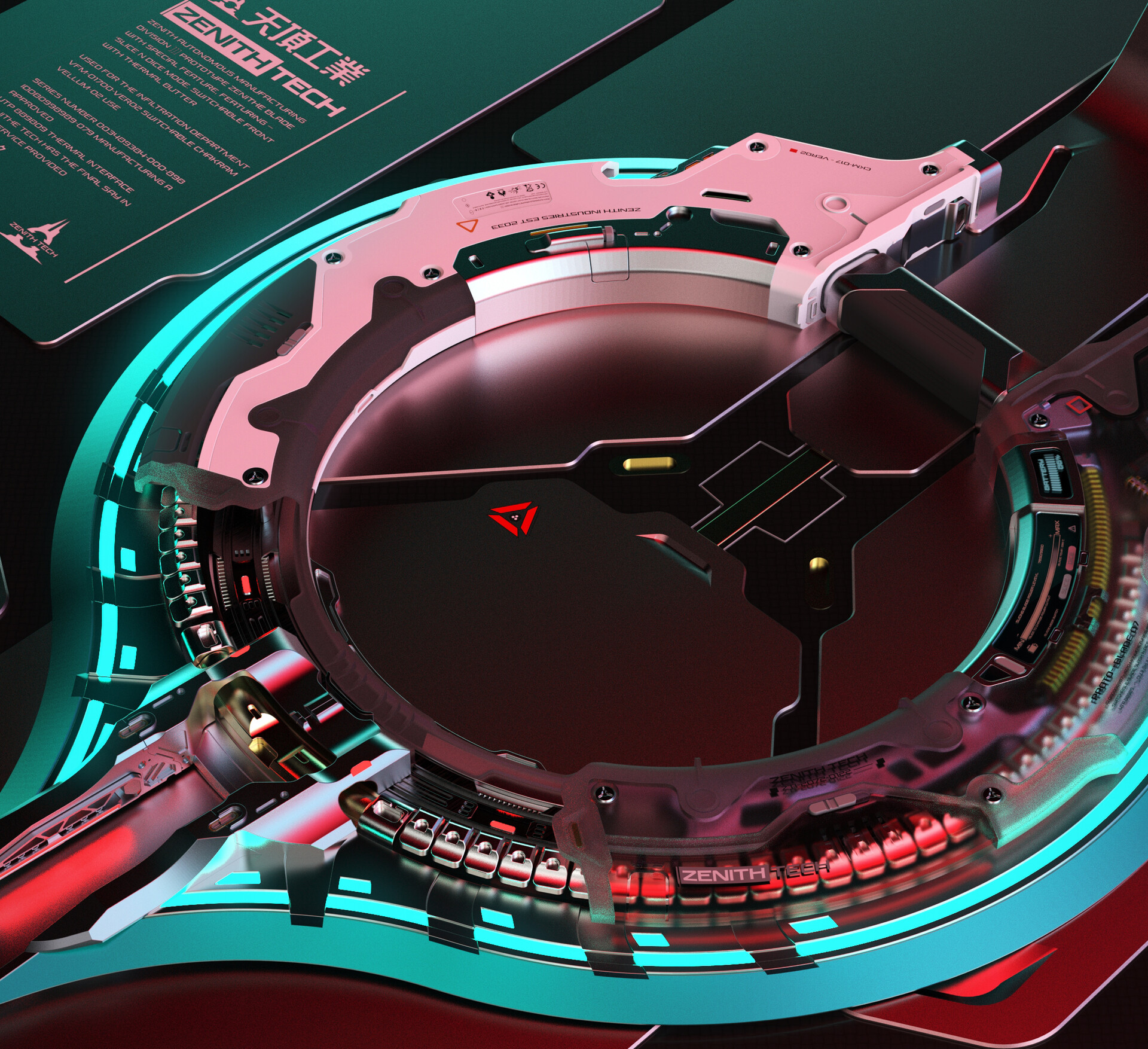 Ray Shi - Zenith Blade