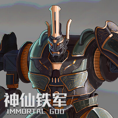 ArtStation - Immortal God - Judgement