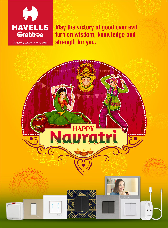 ArtStation - Navratri Gif Animation for Havells