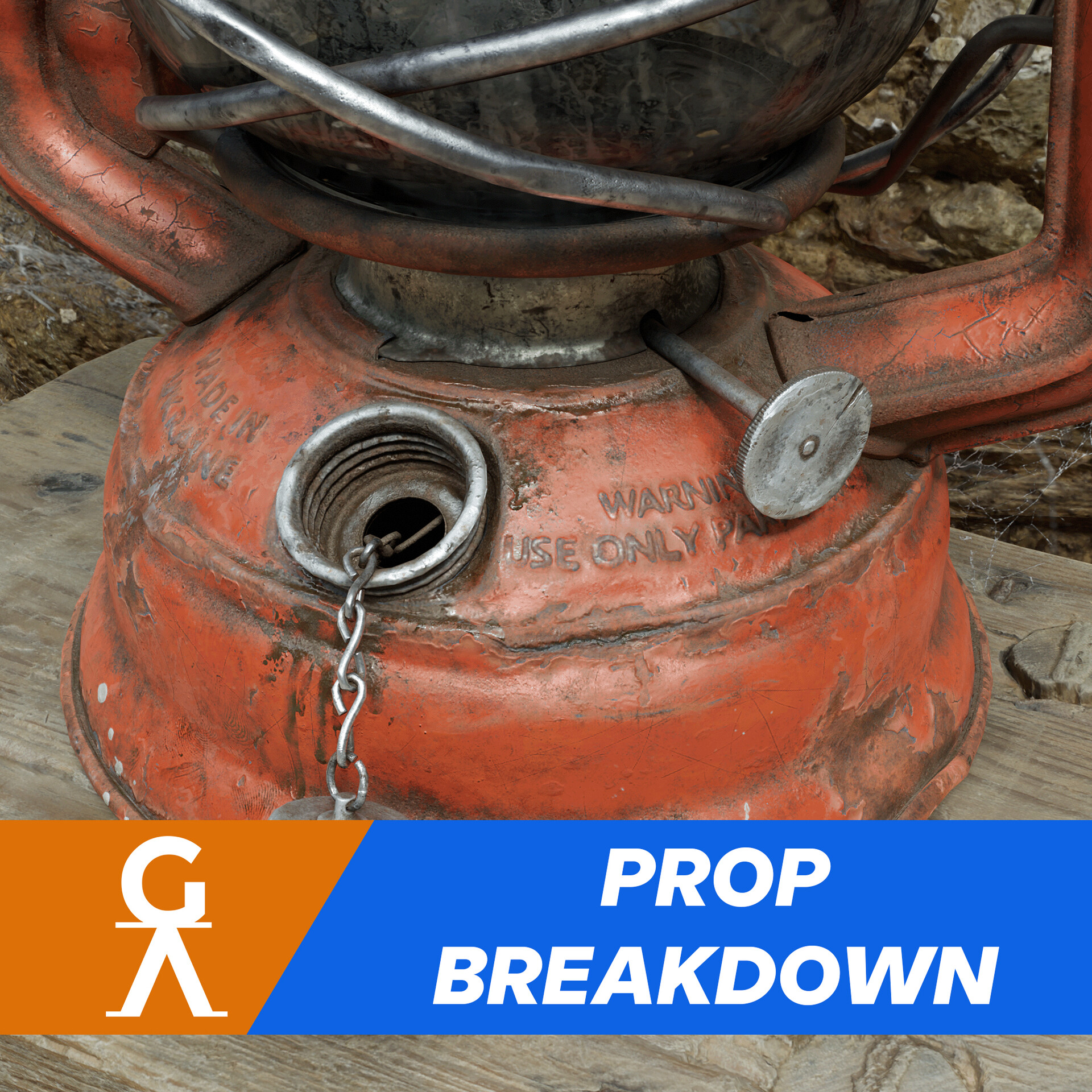 ArtStation - Kerosene Lamp - Prop Breakdown - Sergius Leichenko