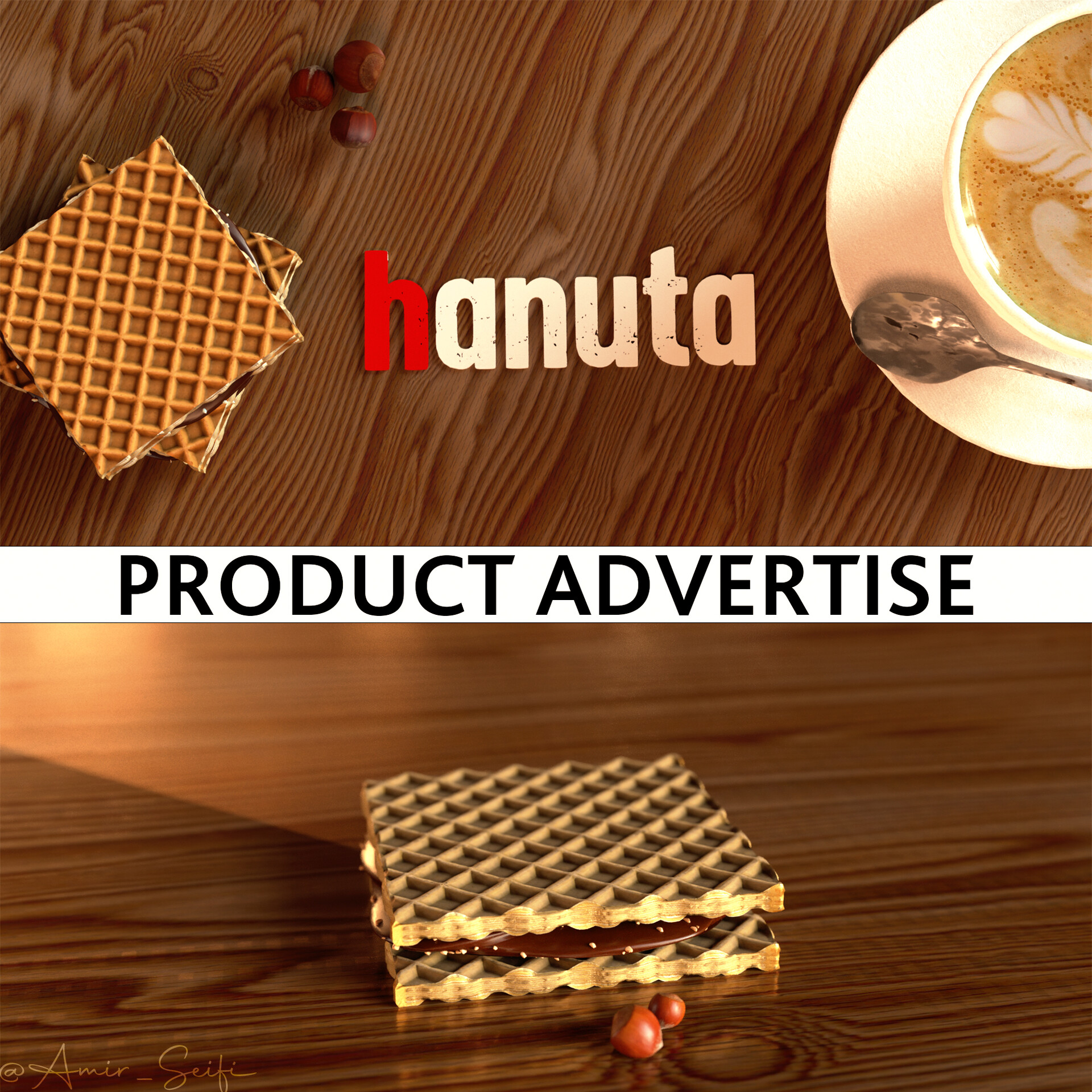 ArtStation - Hanuta Product advertise