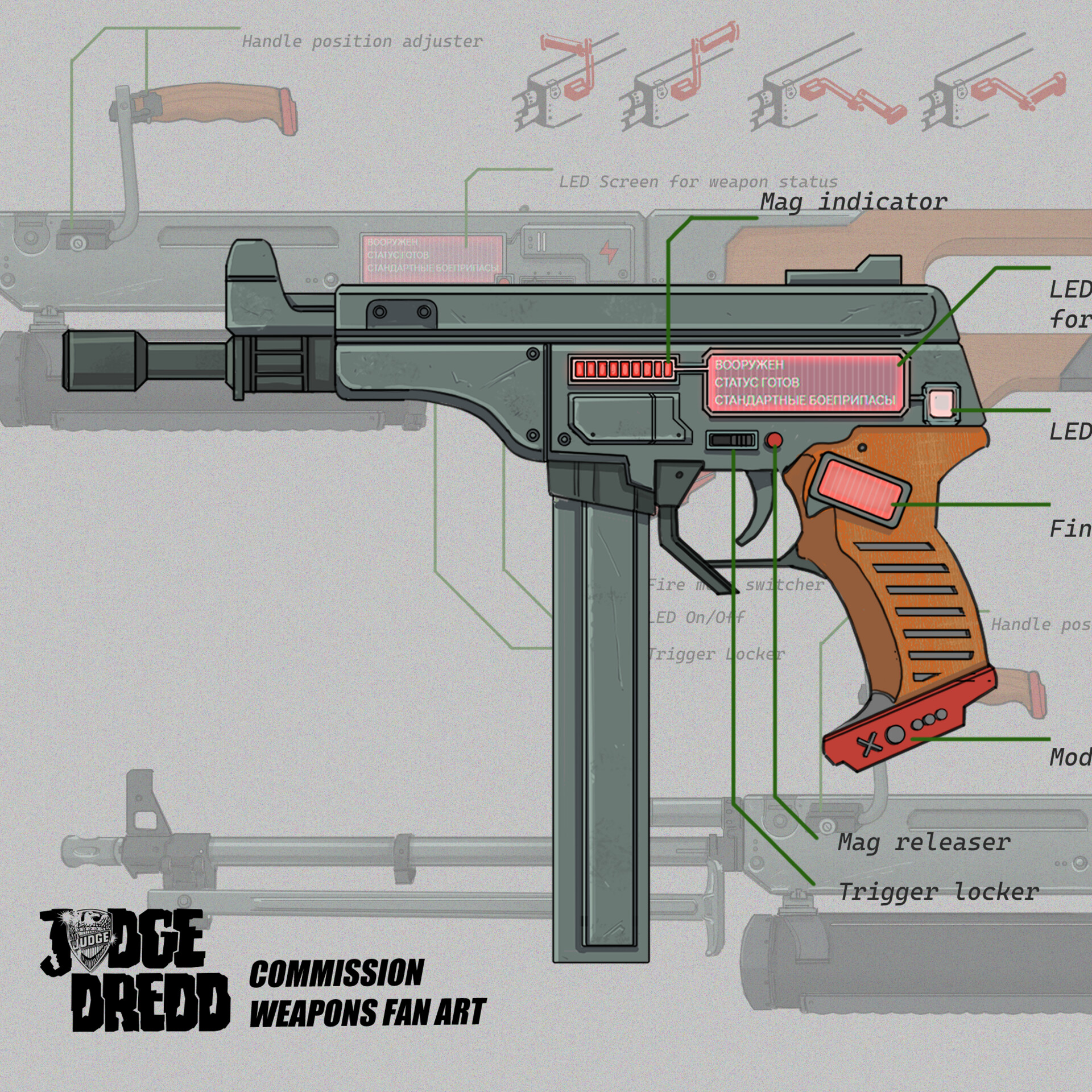 ArtStation - Weapon Design - Judge Dredd Universe - Fan Art Commission.