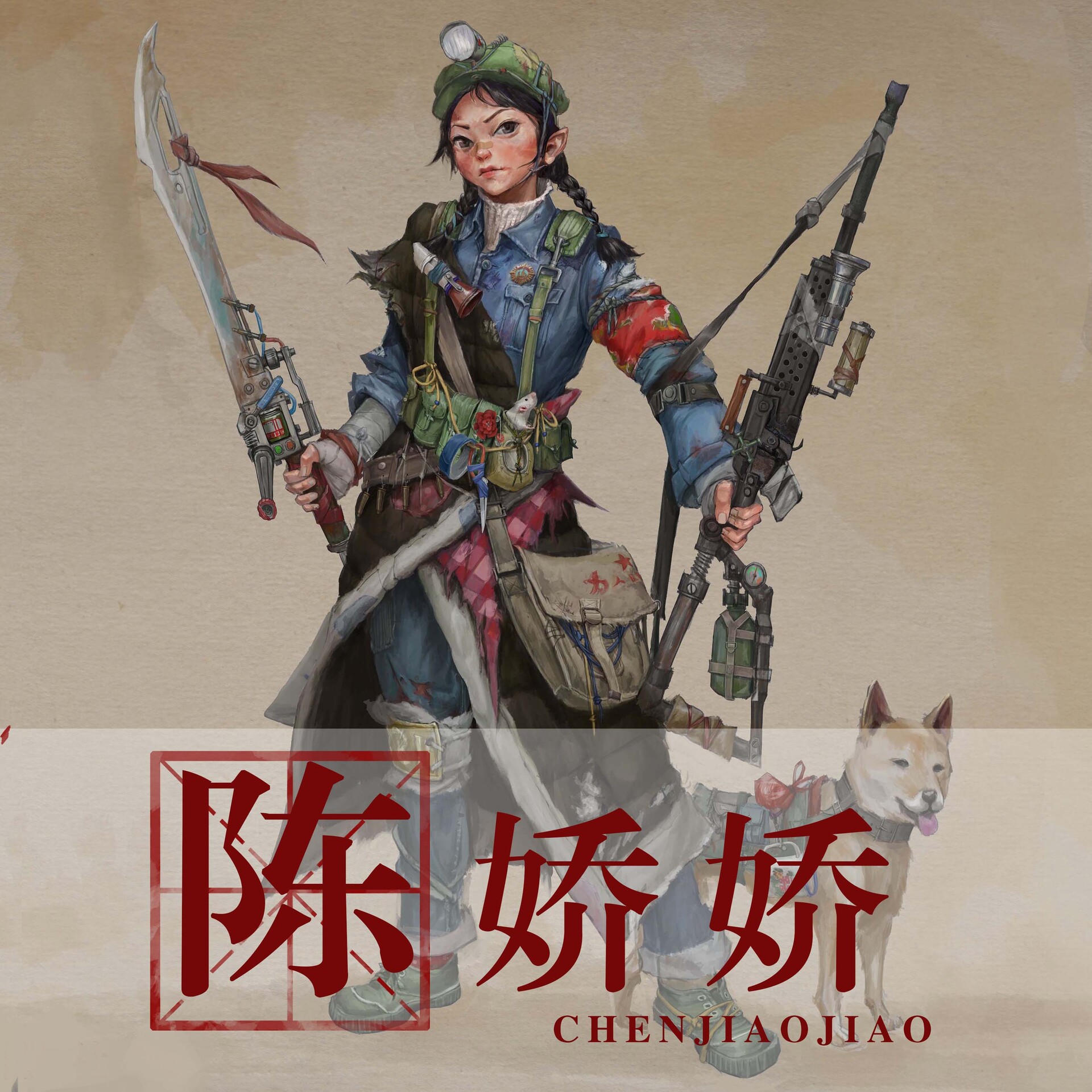 ArtStation - CHEN JIAOJIAO