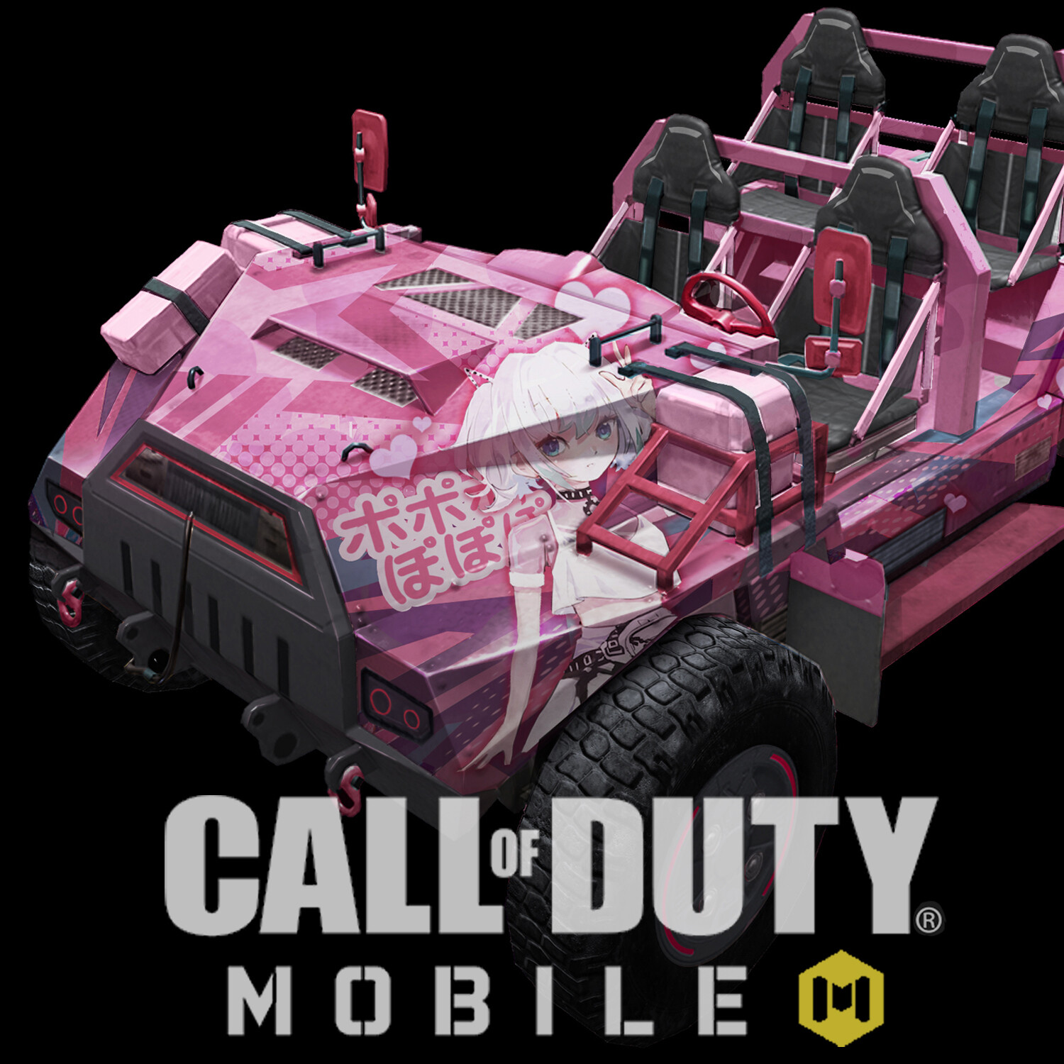 ArtStation - Call of Duty Mobile—Vehicle skin design