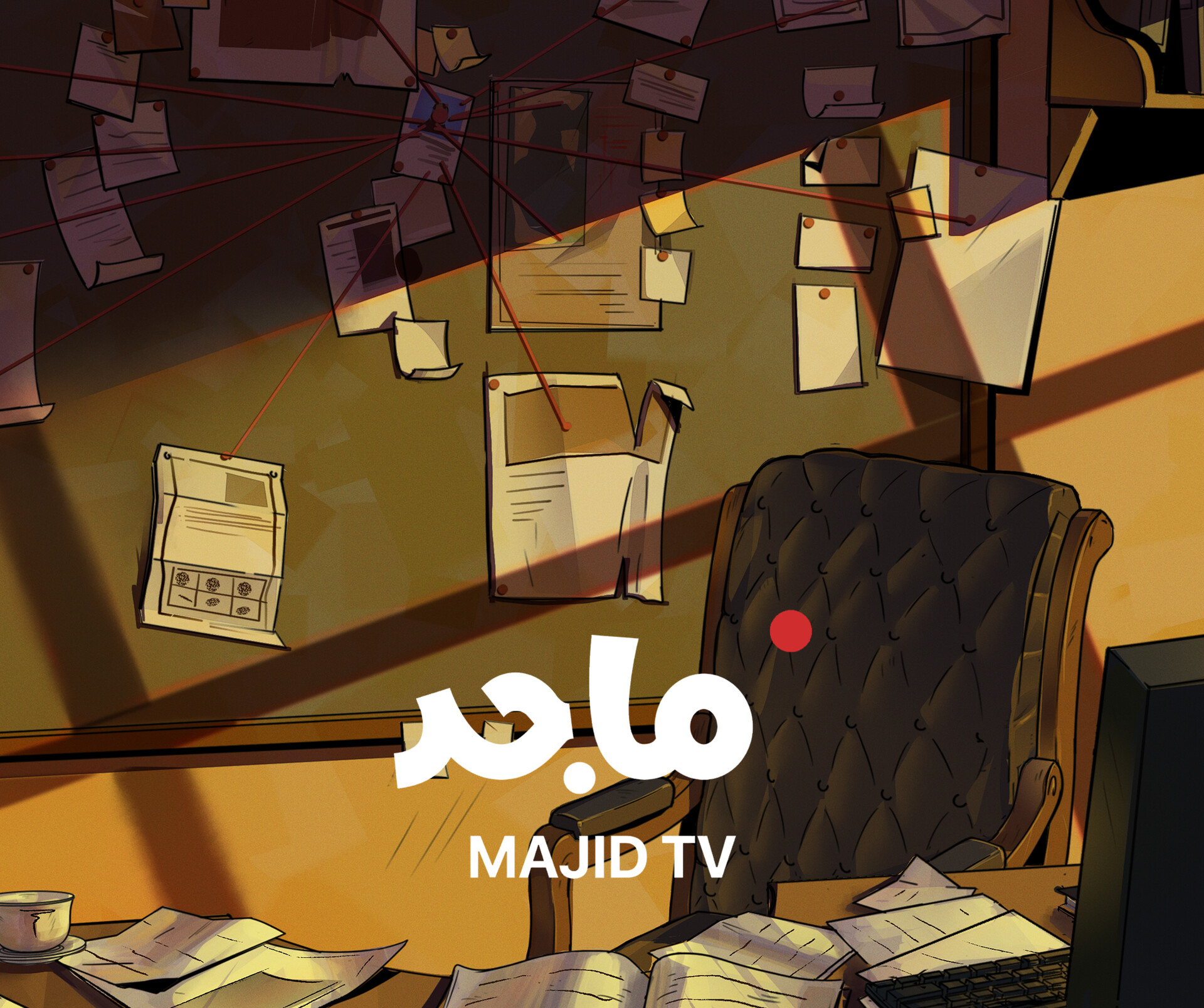 ArtStation - khalfan - background