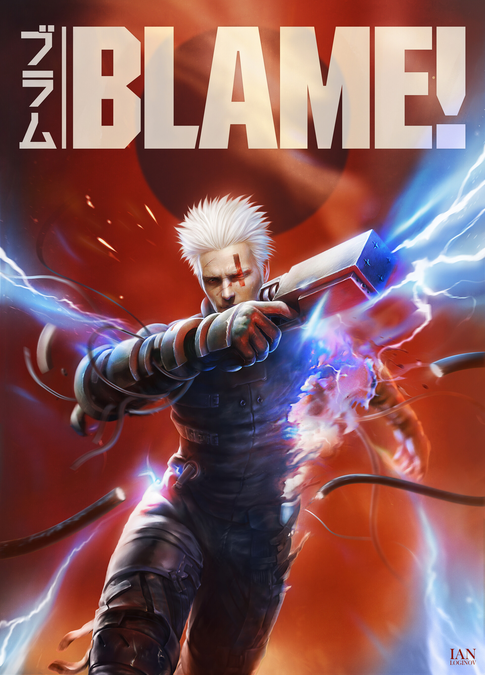 ArtStation - BLAME!
