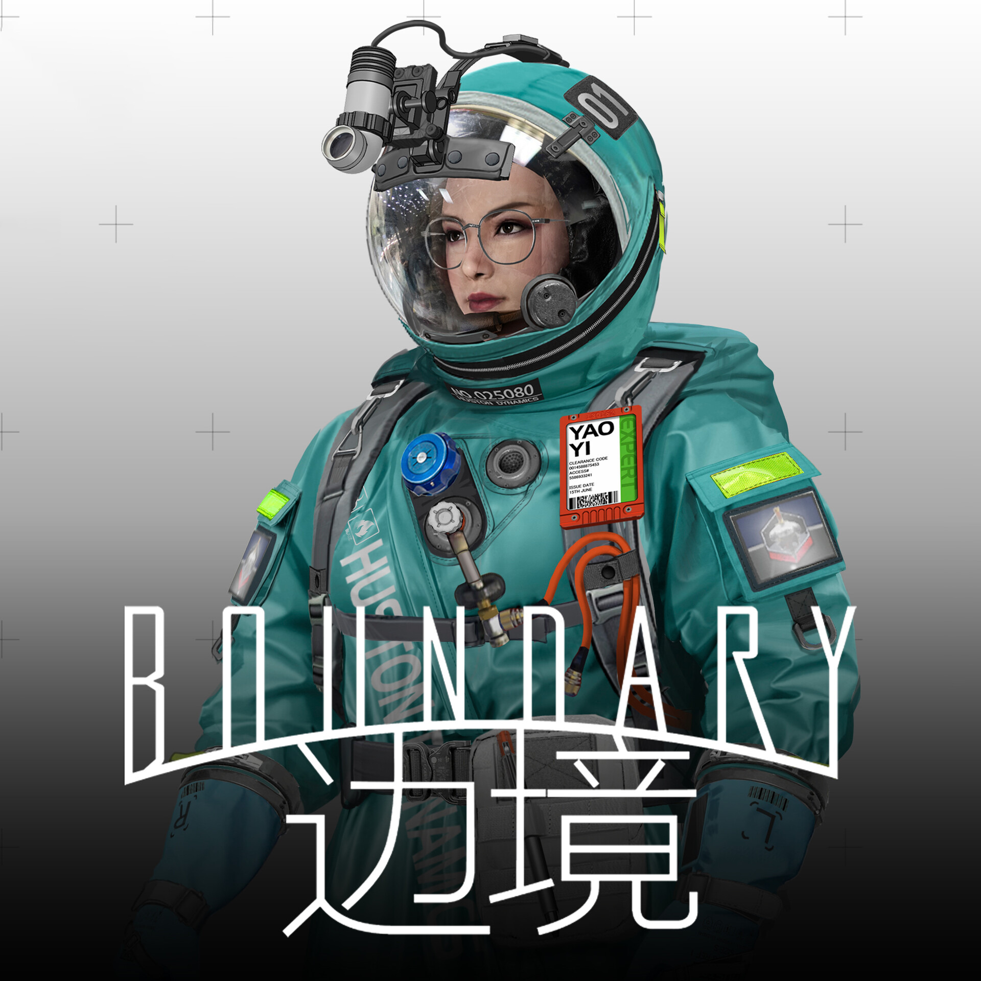 Covey - Boundary Yaoyi skin