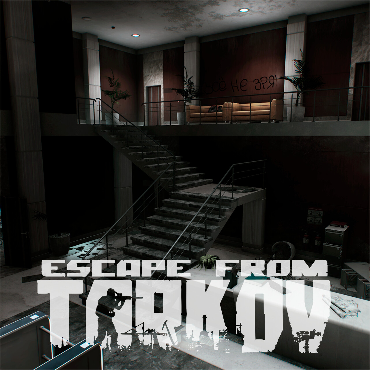 ArtStation - Streets of Tarkov // Escape from Tarkov