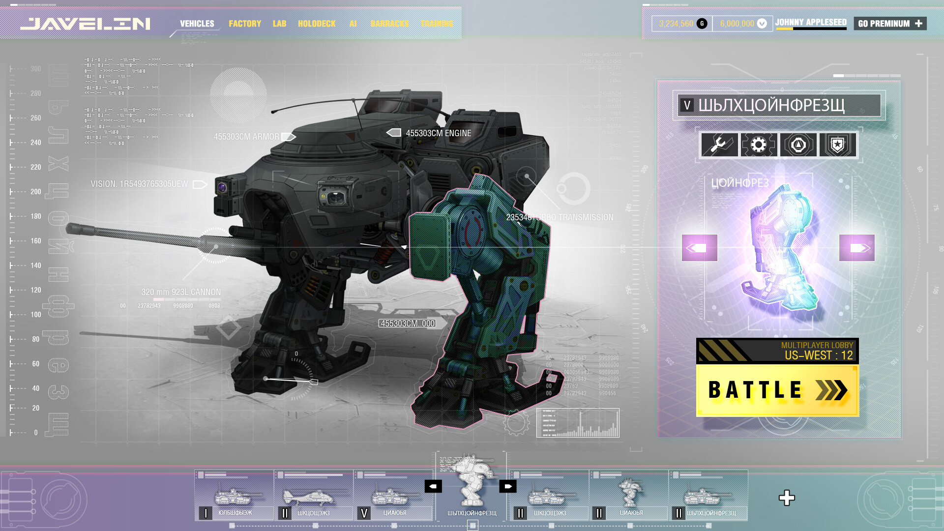ArtStation - Futuristic Mech Game UI/UX Concepts