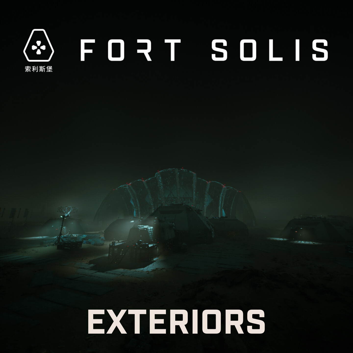 ArtStation - Fort Solis - Exteriors