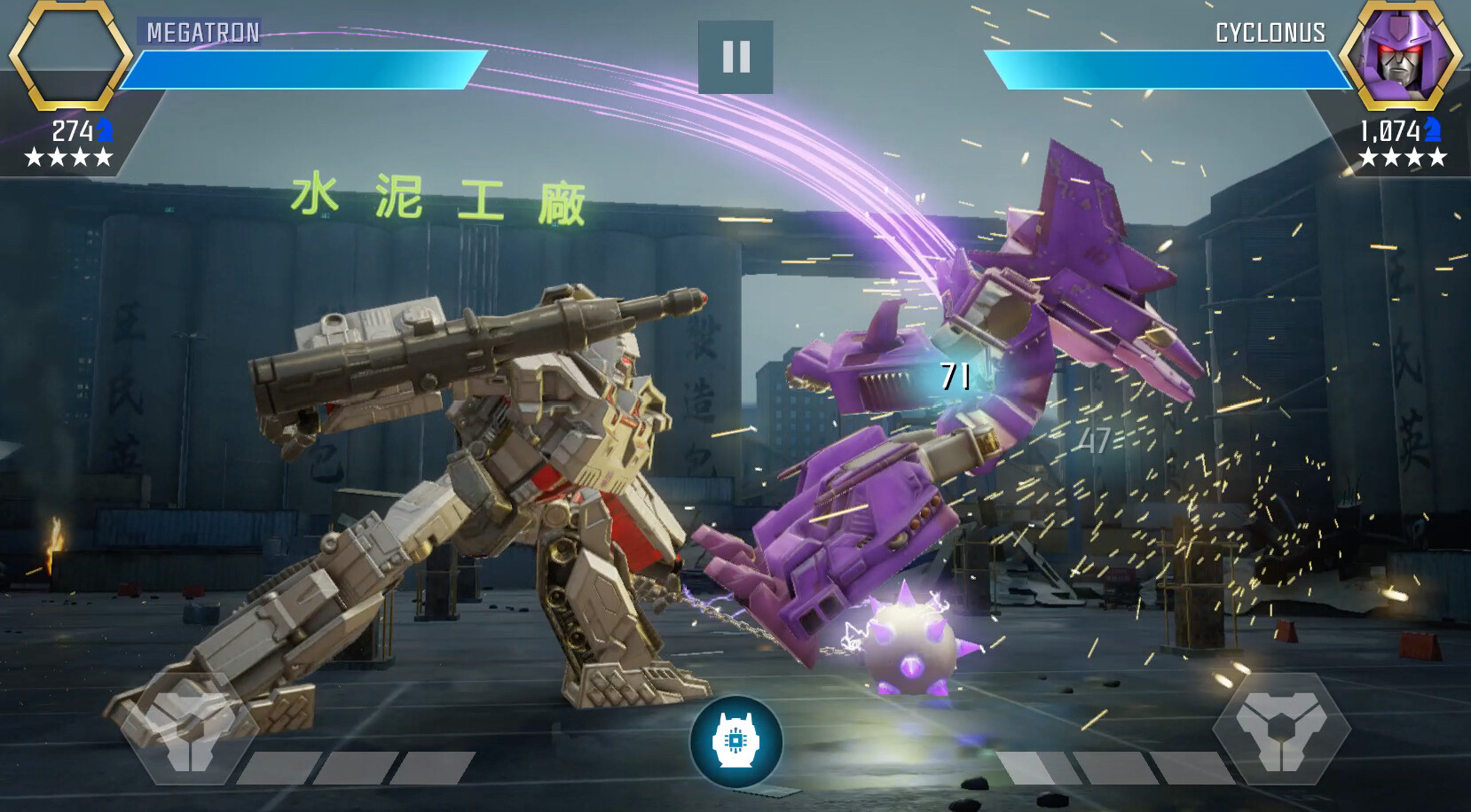 ArtStation - Transformers: Forged to Fight Megatron Special 1