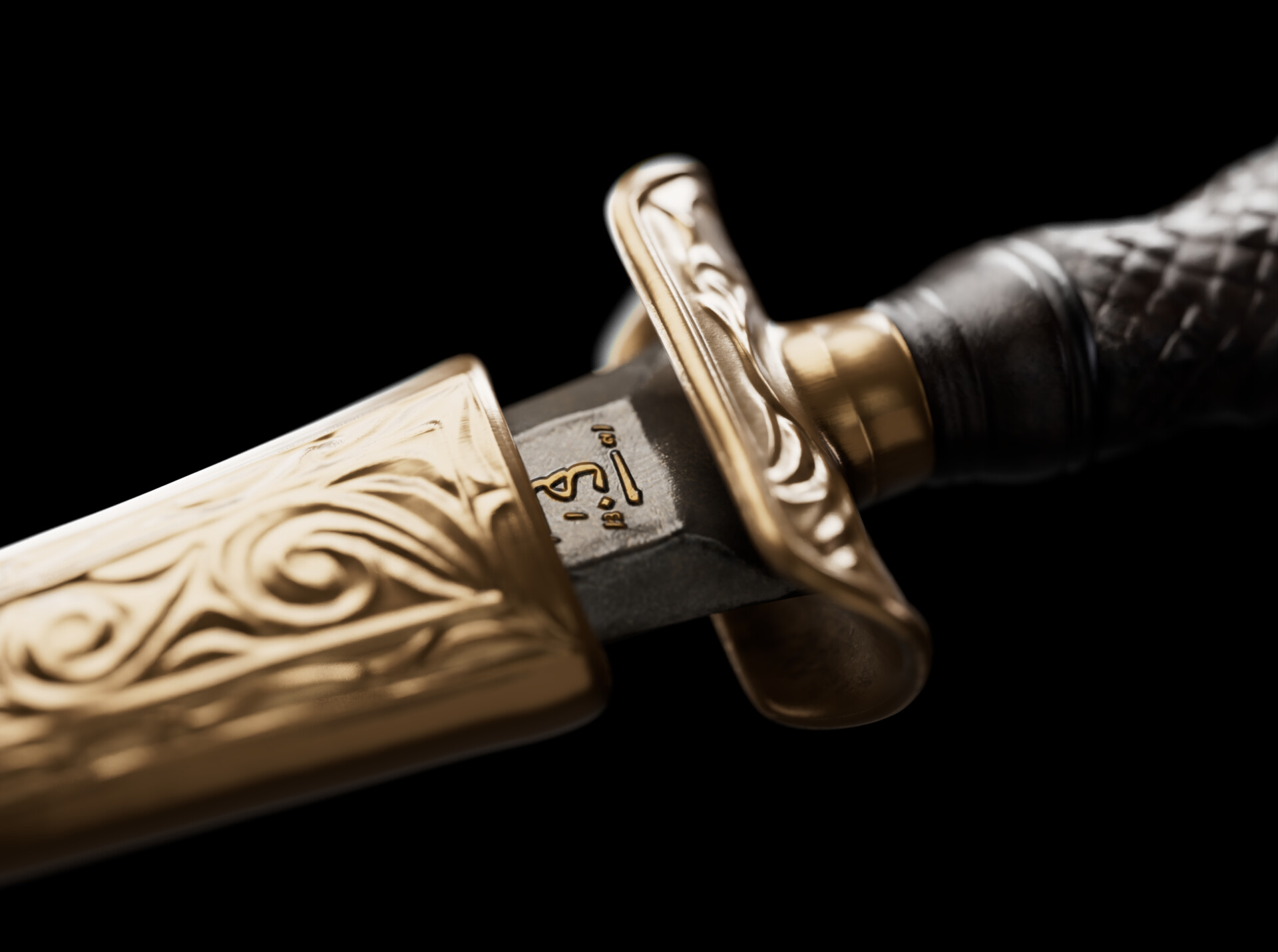 ArtStation - Radin Intan II Sword