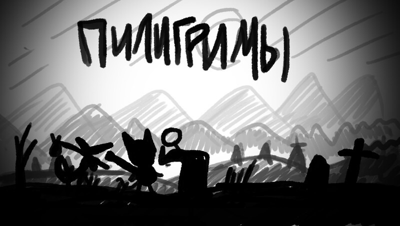 Gleb Evtihiev - Portfolio